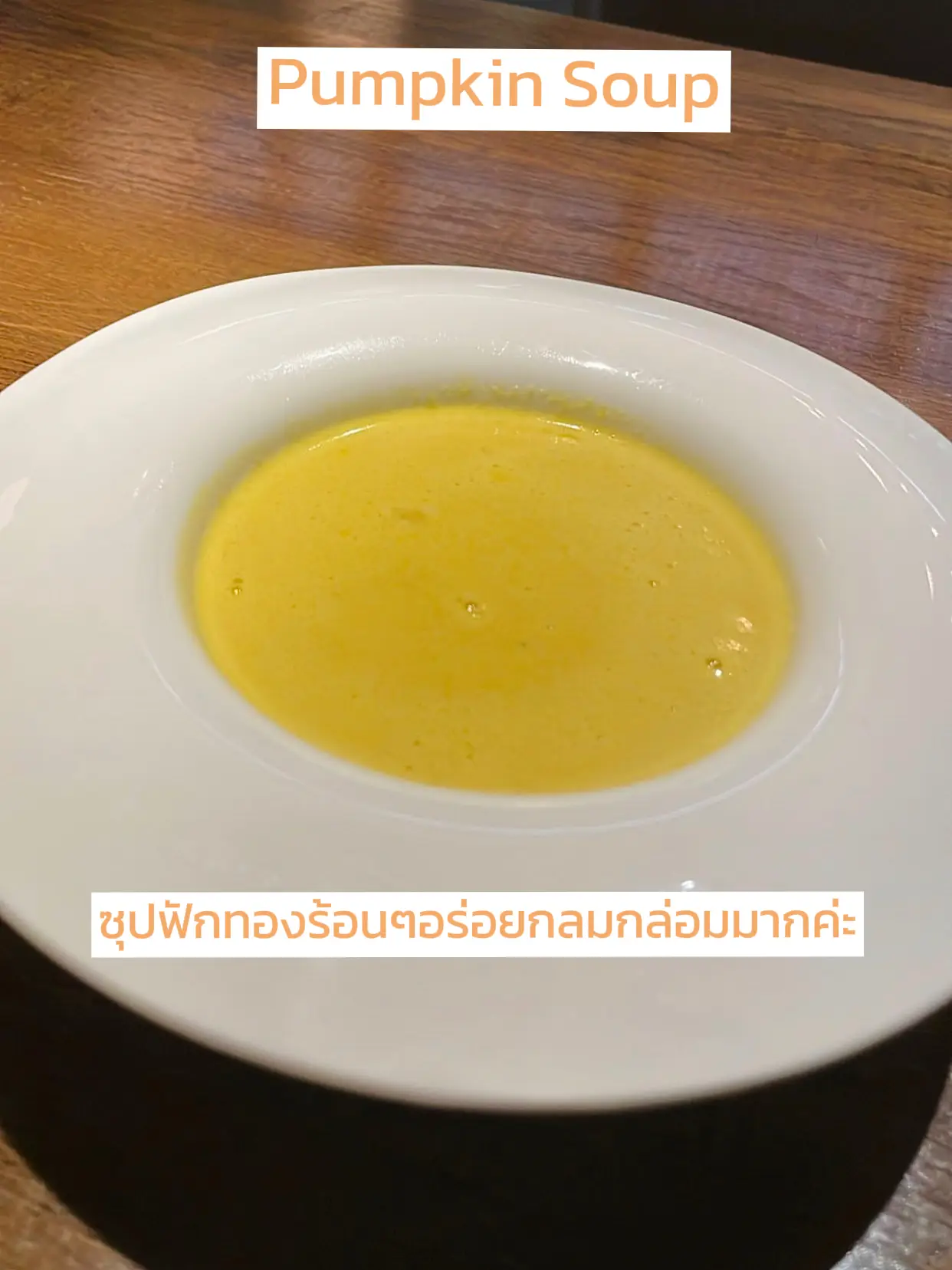 Sireena Italian Restaurant -Khaoyai- 🍽🍃 | แกลเลอรีที่โพสต์โดย meluvcafe ...