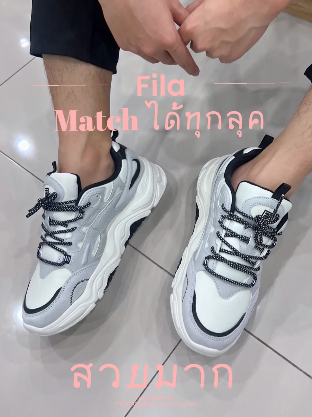 FILAรุ่นนี้ 1500฿ ถูกมากกกก ลดมากกว่า 50% | แกลเลอรีที่โพสต์โดย ...