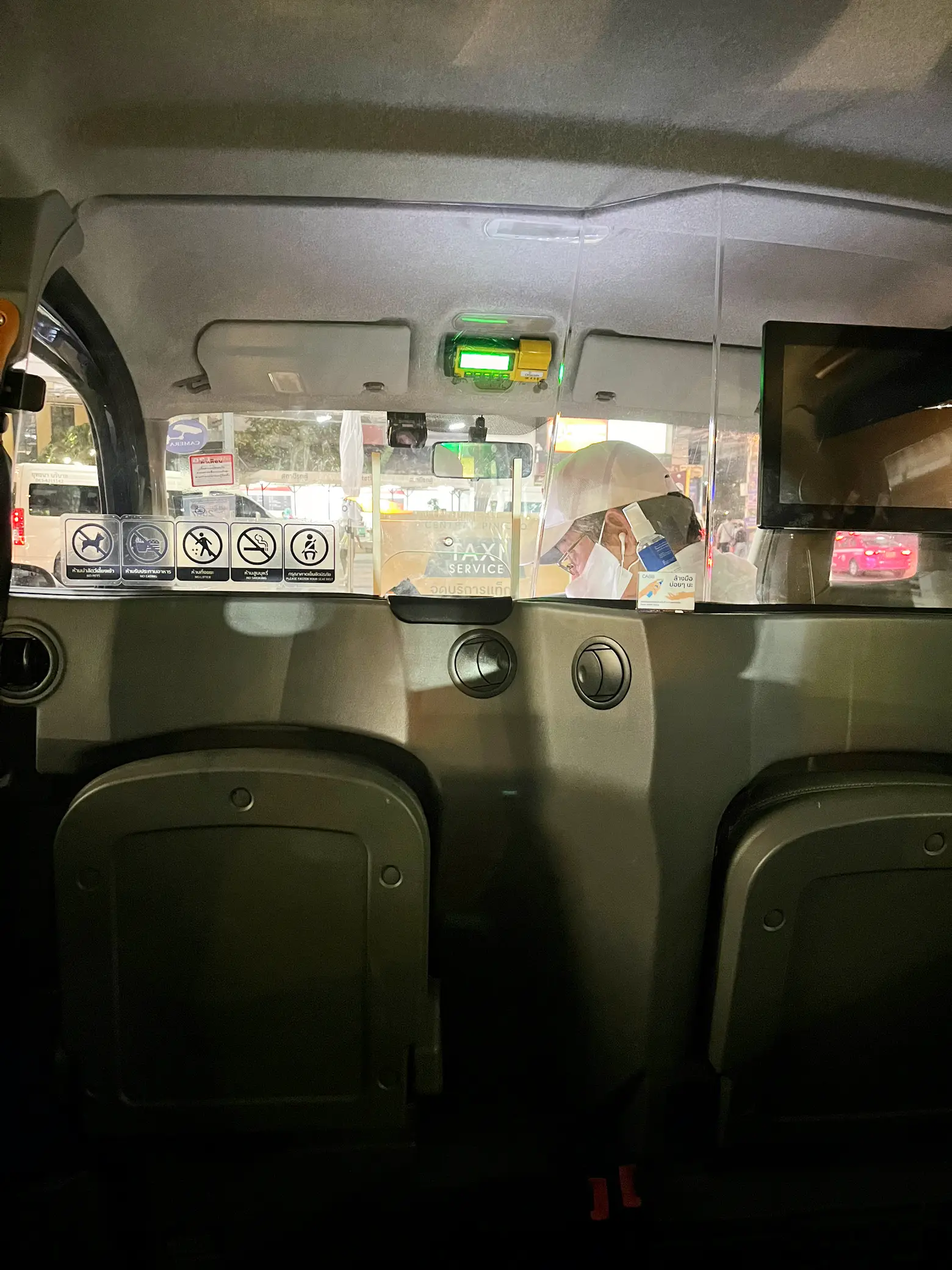 TAXI VIP | แกลเลอรีที่โพสต์โดย Swan88 | Lemon8