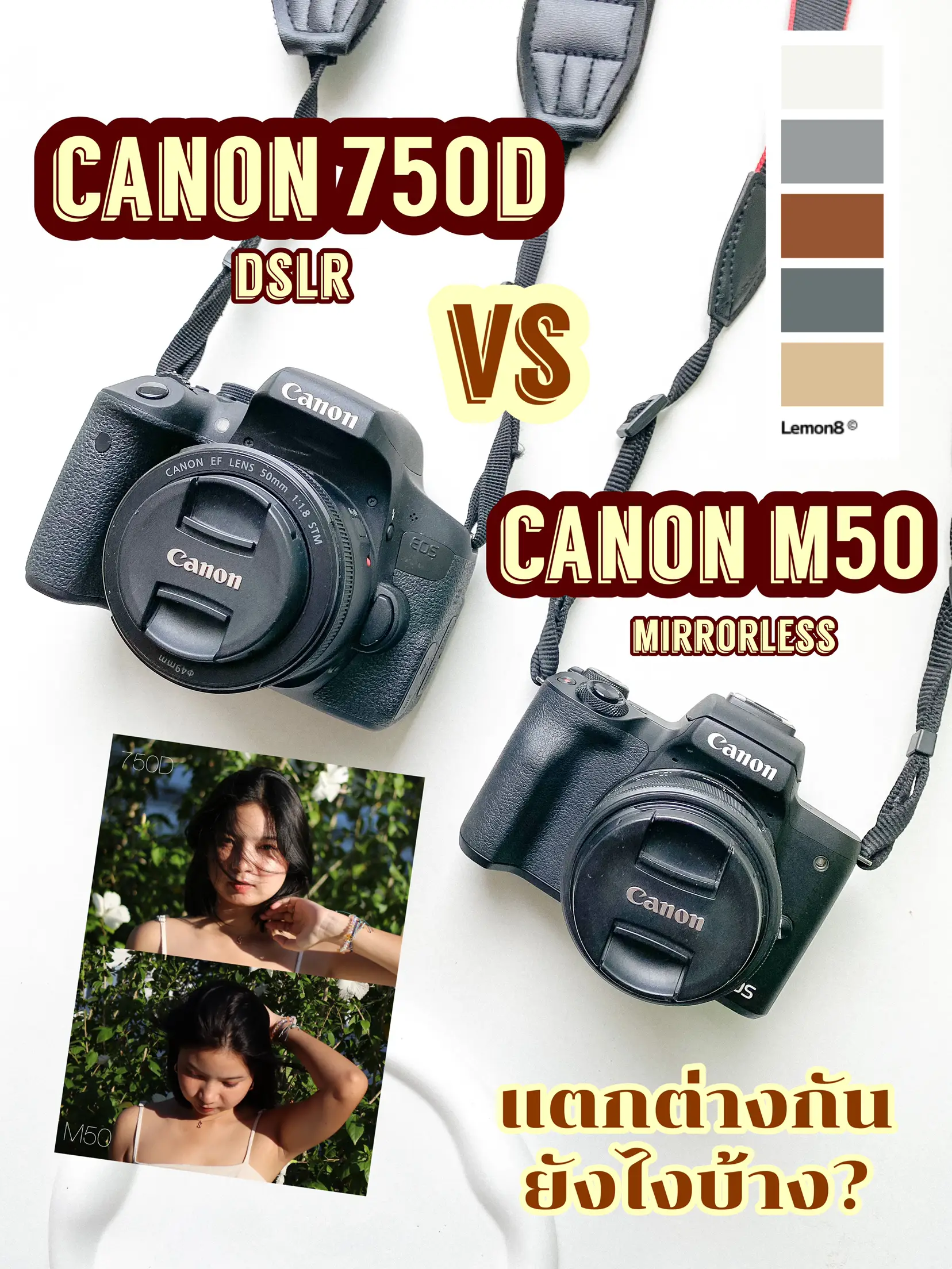 ข้อควรรู้ กล้อง Canon ตัวแรกควรเป็น DSLR หรือ Mirrorless? | แกลเลอรีที่โพสต์โดย มุกศุ | Lemon8