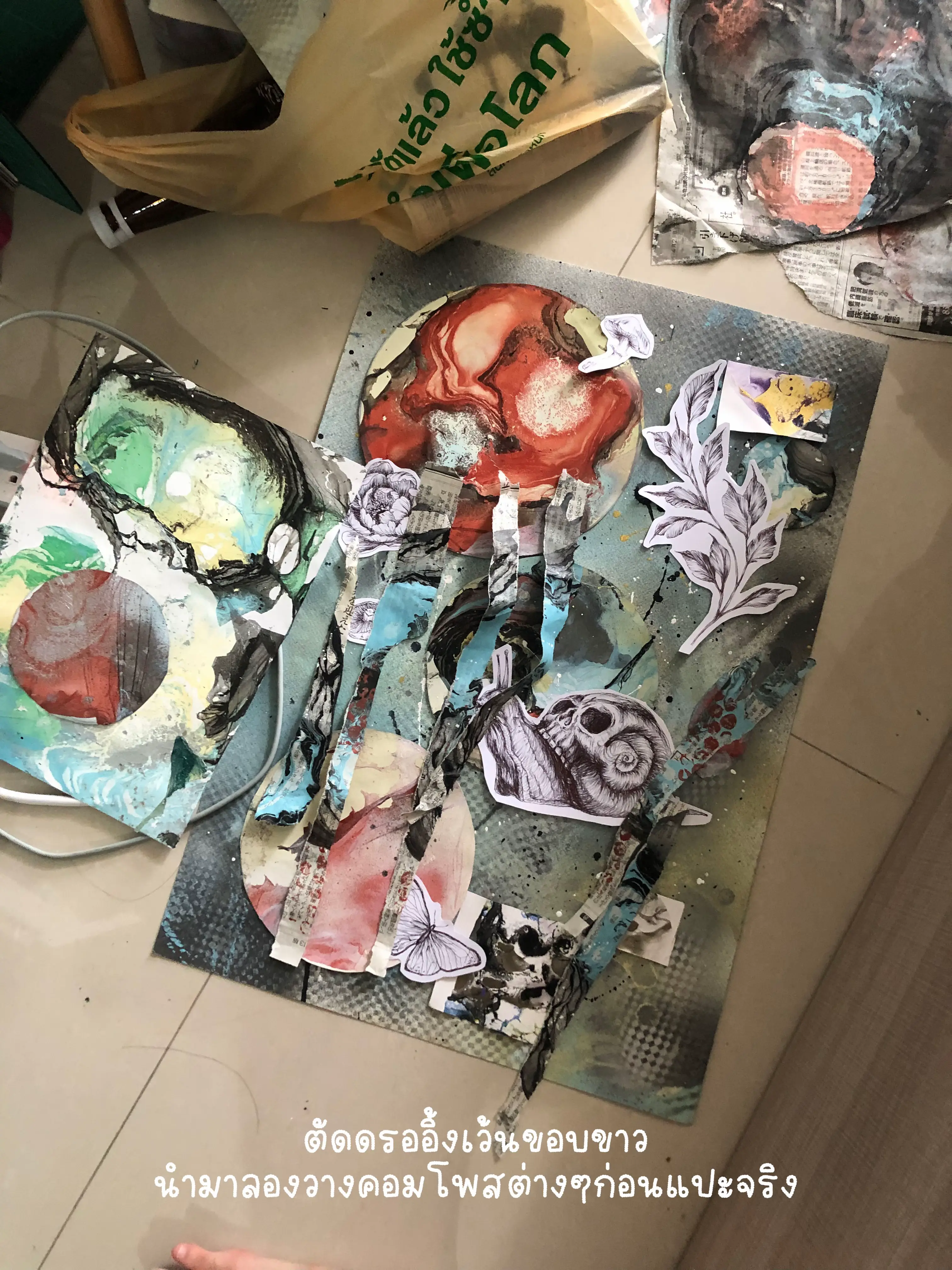 Visual Art Collage - การค้นหาใน Lemon8