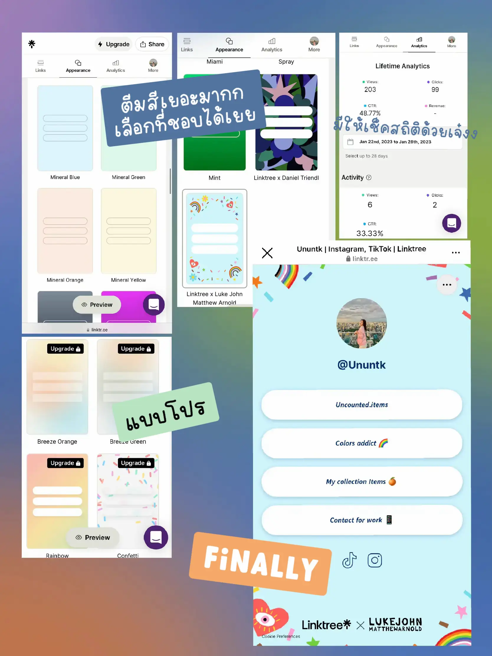 สอนทำLinktree ฟรีและสะดวกมากก🥳 | แกลเลอรีที่โพสต์โดย UNUNTK 🌈 | Lemon8