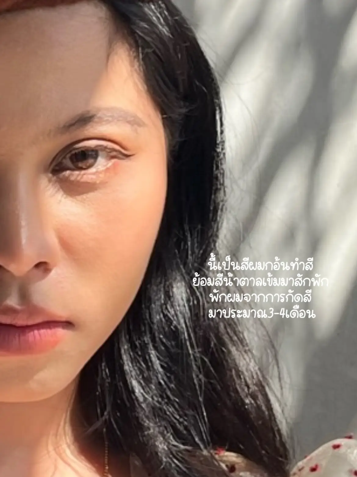 สีผมสีแดงที่ใฝ่ฝัน ว่าชอบอยากจะทำ ก็ทำเองได้ง่ายๆ | แกลเลอรีที่โพสต์โดย Chanipa Klomrak | Lemon8