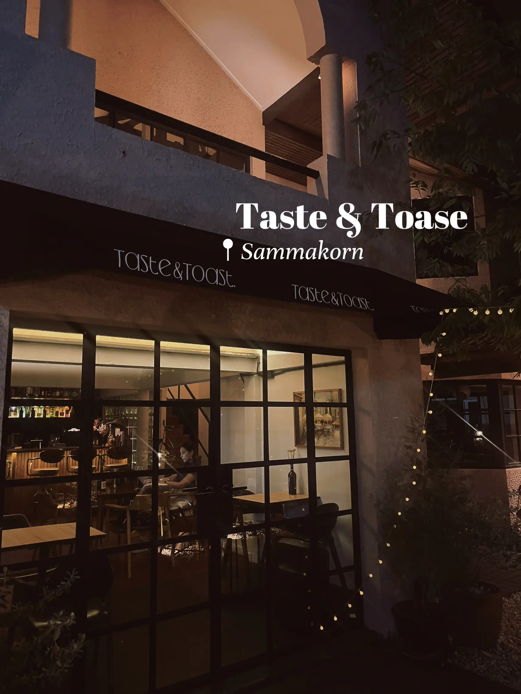 Taste & Toase ร้าน Vibe ดีๆย่านสัมมากร-รามคำแหง | แกลเลอรีที่โพสต์โดย ...