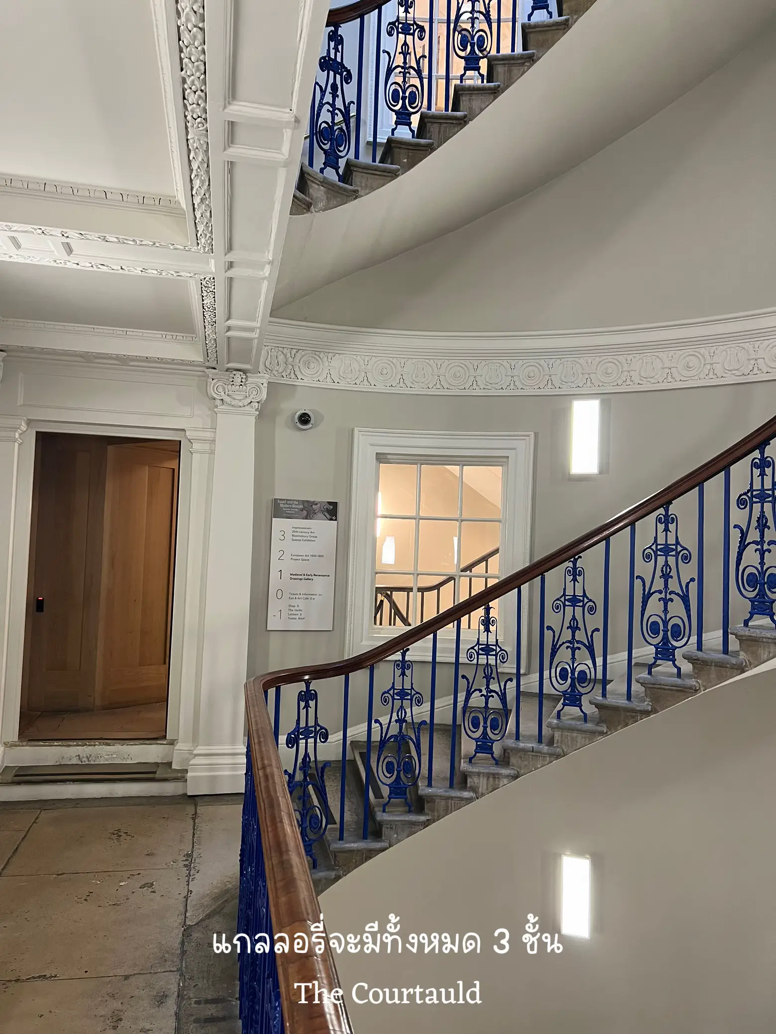 Courtauld Art Gallery - การค้นหาใน Lemon8