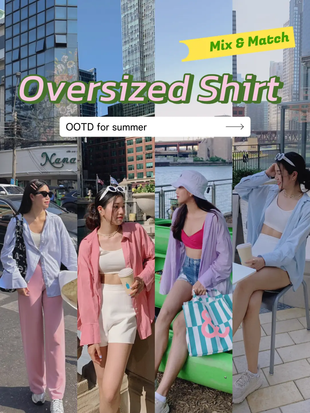 💡 OOTD〰️Mix & Match เสื้อเชิ้ตง่ายๆแต่ใส่ออกมาให้ดูชิคๆ | แกลเลอรีที่ ...