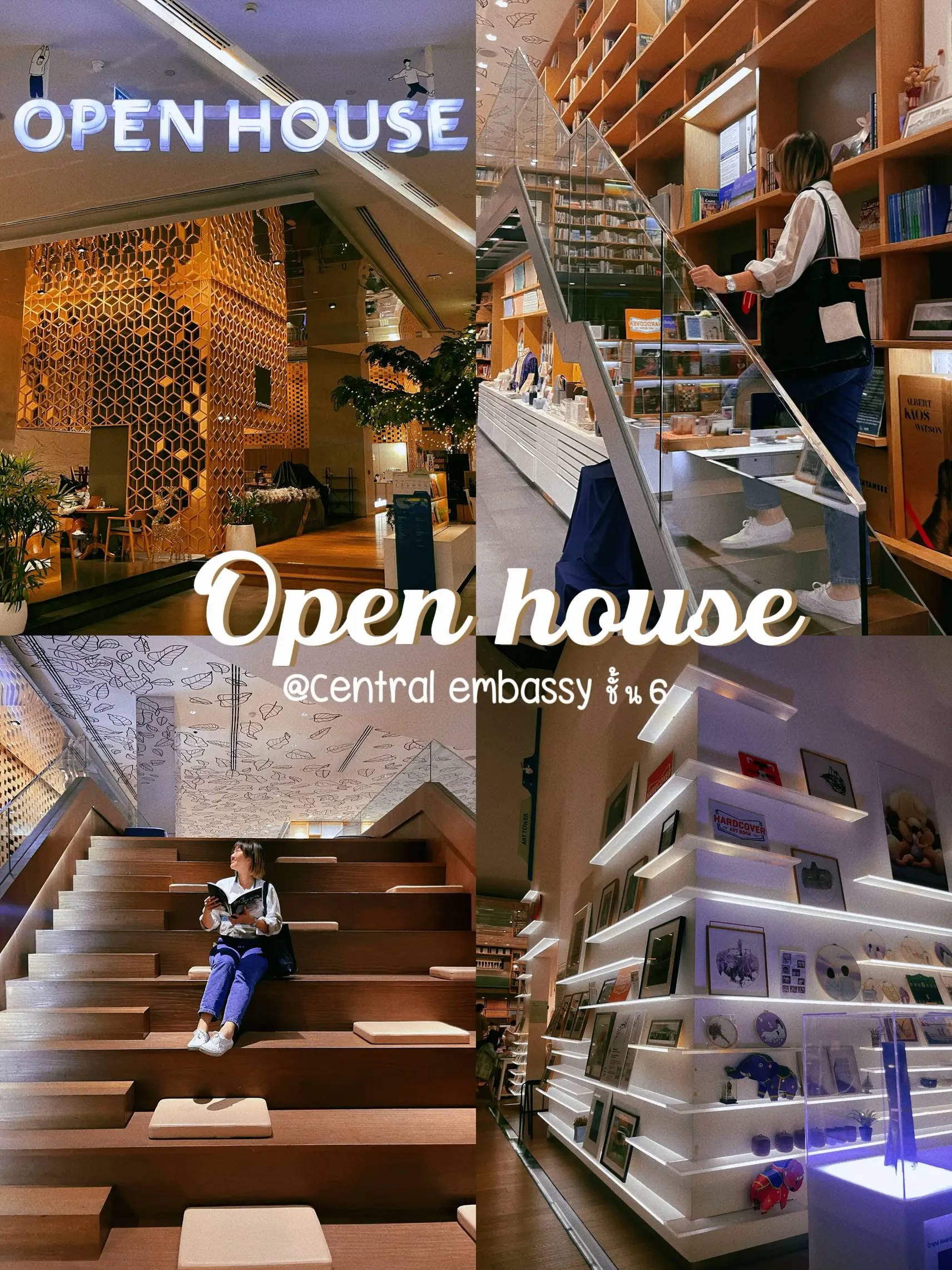 📸พาไปงาน open house central embassy ชั้น6 เข้าฟรี📚 | แกลเลอรีที่โพสต์โดย Meawmile🐿️ | Lemon8