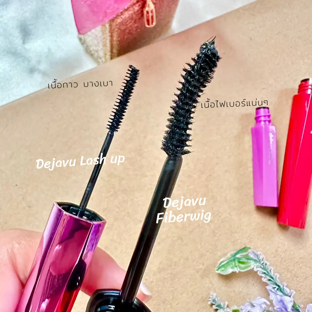 Dejavu Mascara ตัวไหนใช้ดี? มาดูรีวิวกัน^.^ | แกลเลอรีที่โพสต์โดย Toon Patcharee | Lemon8