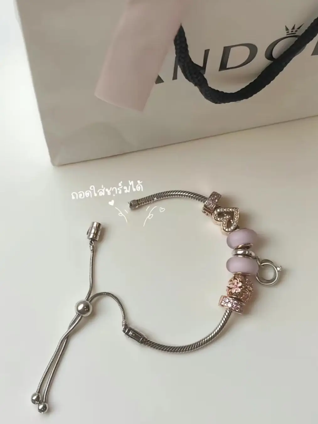 เรื่องที่มือใหม่ควรรู้ก่อนเข้าวงการ 𝐏𝐚𝐧𝐝𝐨𝐫𝐚 💖 | แกลเลอรีที่โพสต์โดย ...