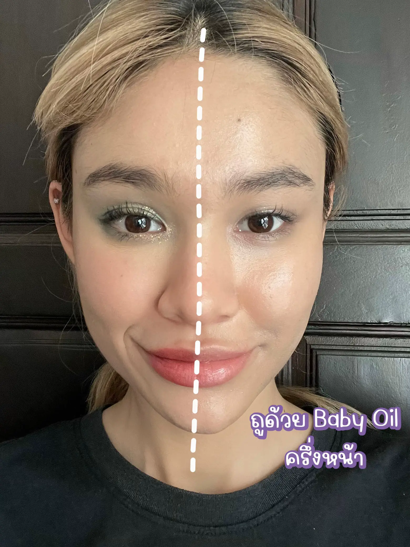 🔮เช็ดเครื่องสำอางด้วย Baby Oil ดีอย่างไร💜 | แกลเลอรีที่โพสต์โดย Helen 💖 ...