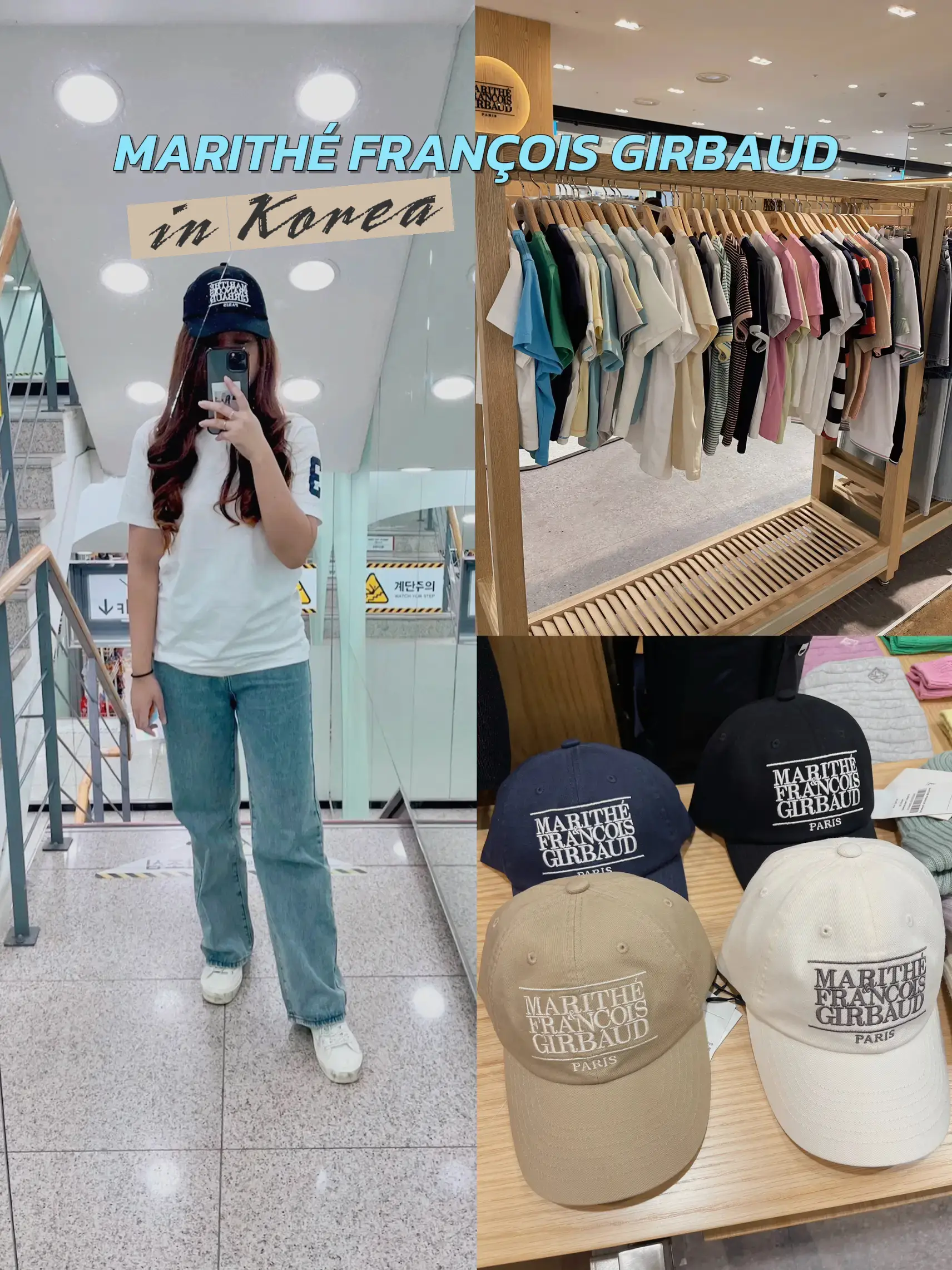 MARITHÉ แบรนด์ฮิตของสาวเกาหลี | แกลเลอรีที่โพสต์โดย Aofappss | Lemon8