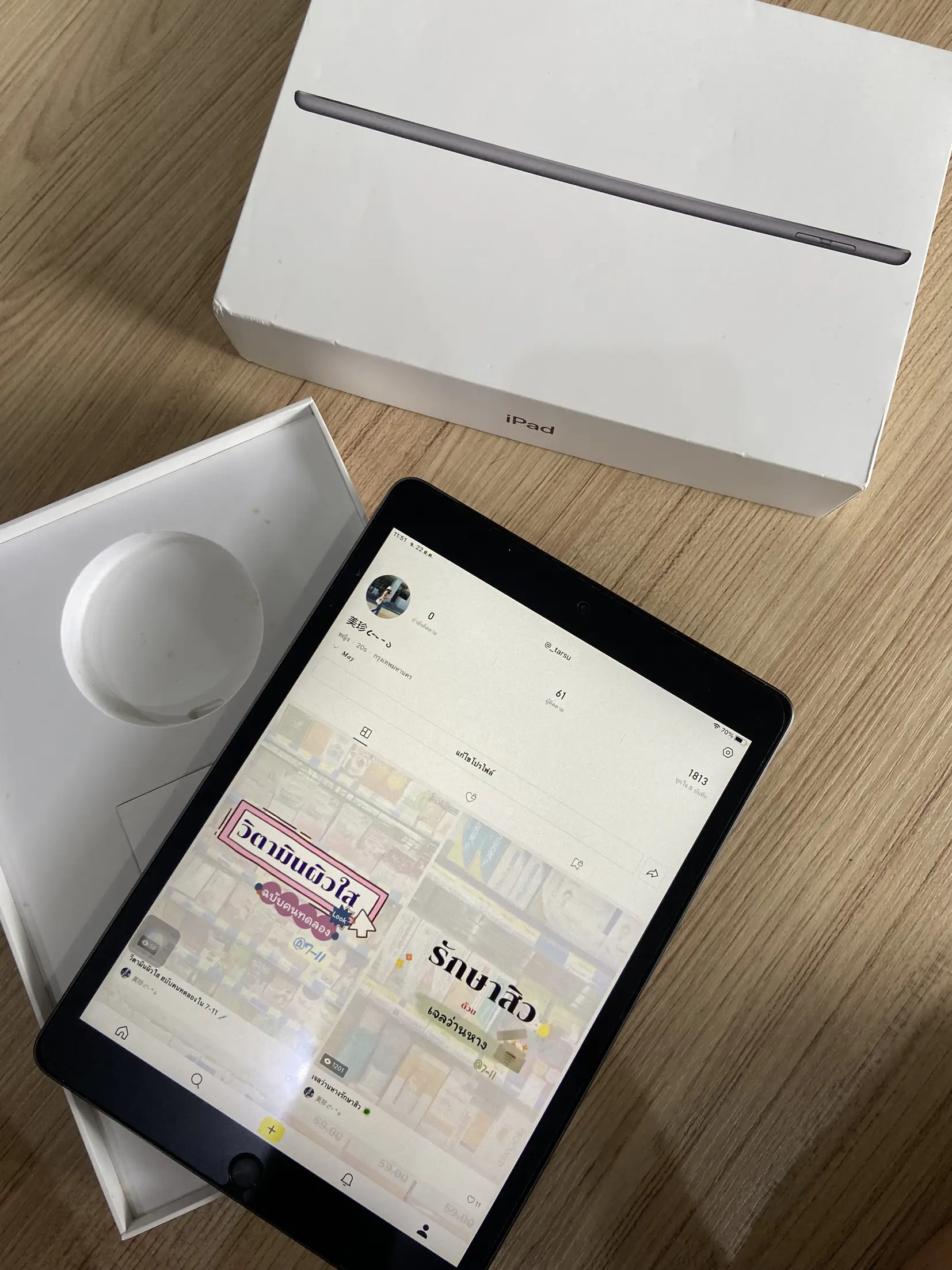 IPAD GEN7 ยังน่าใช้ไหม? | แกลเลอรีที่โพสต์โดย Mmeiizhen | Lemon8