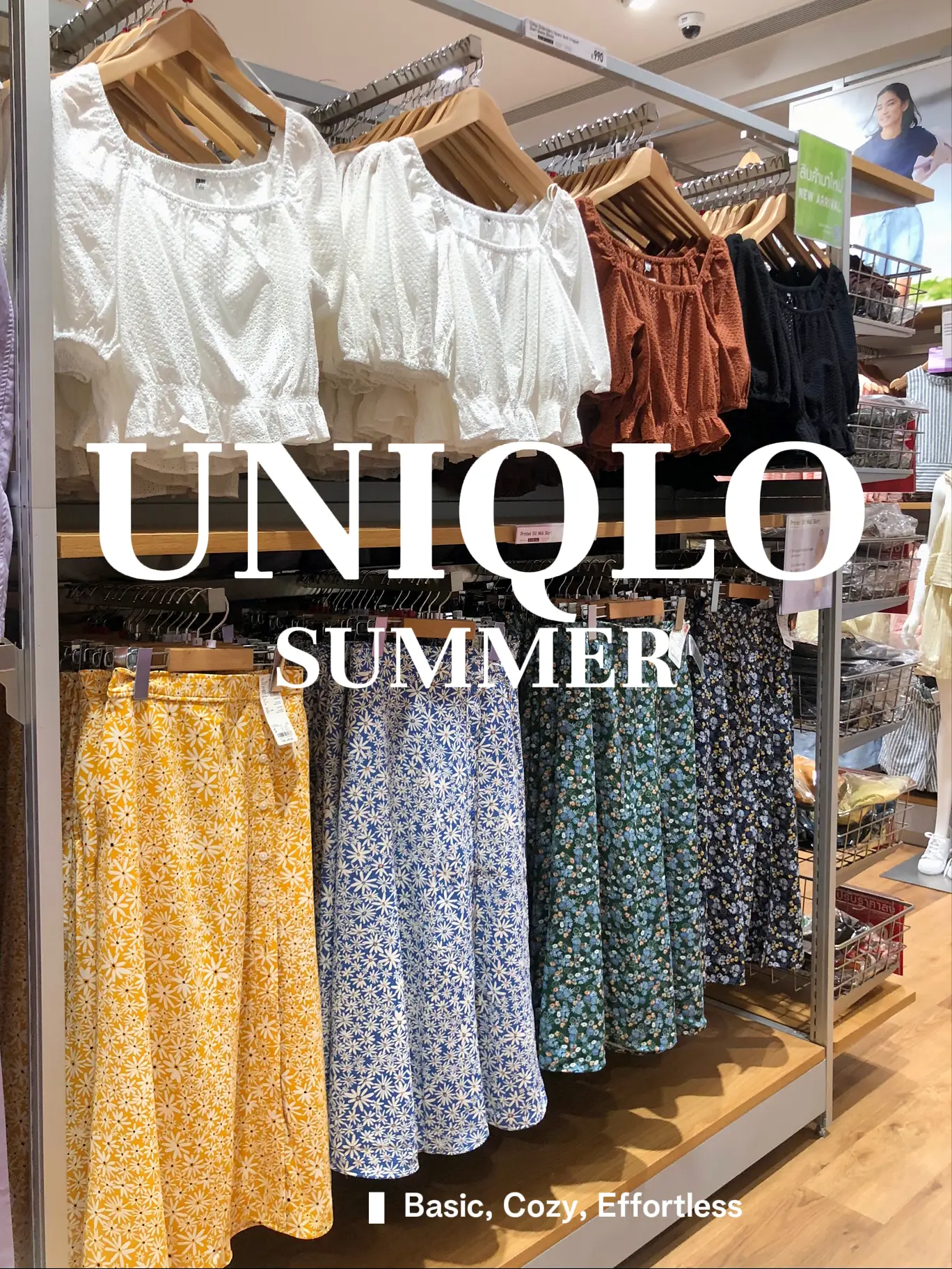 uniqlo basics - การค้นหาใน Lemon8