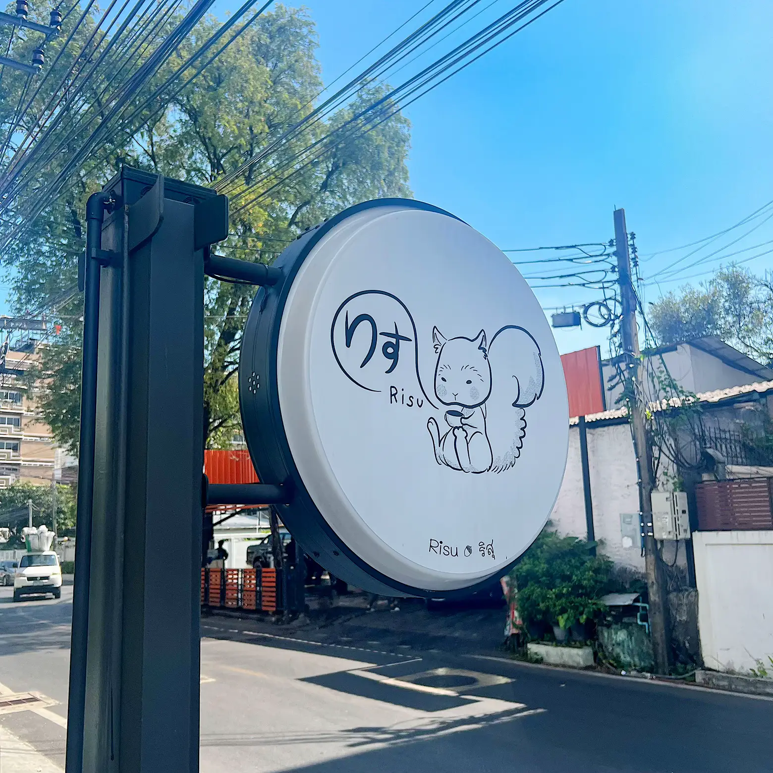 🎄 Risu Cafe Ekkamai 12 🦊 | แกลเลอรีที่โพสต์โดย duangms🌝 | Lemon8