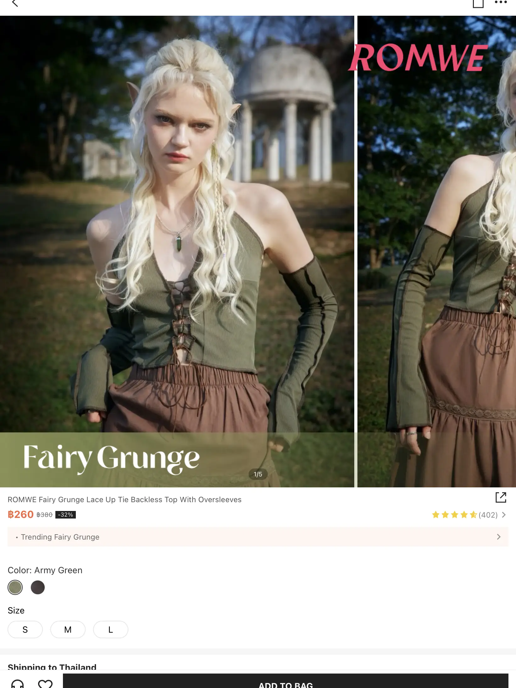 พิกัดเสื้อผ้าFairy style ในแอพ Shein🧚🏻 | แกลเลอรีที่โพสต์โดย nine | Lemon8