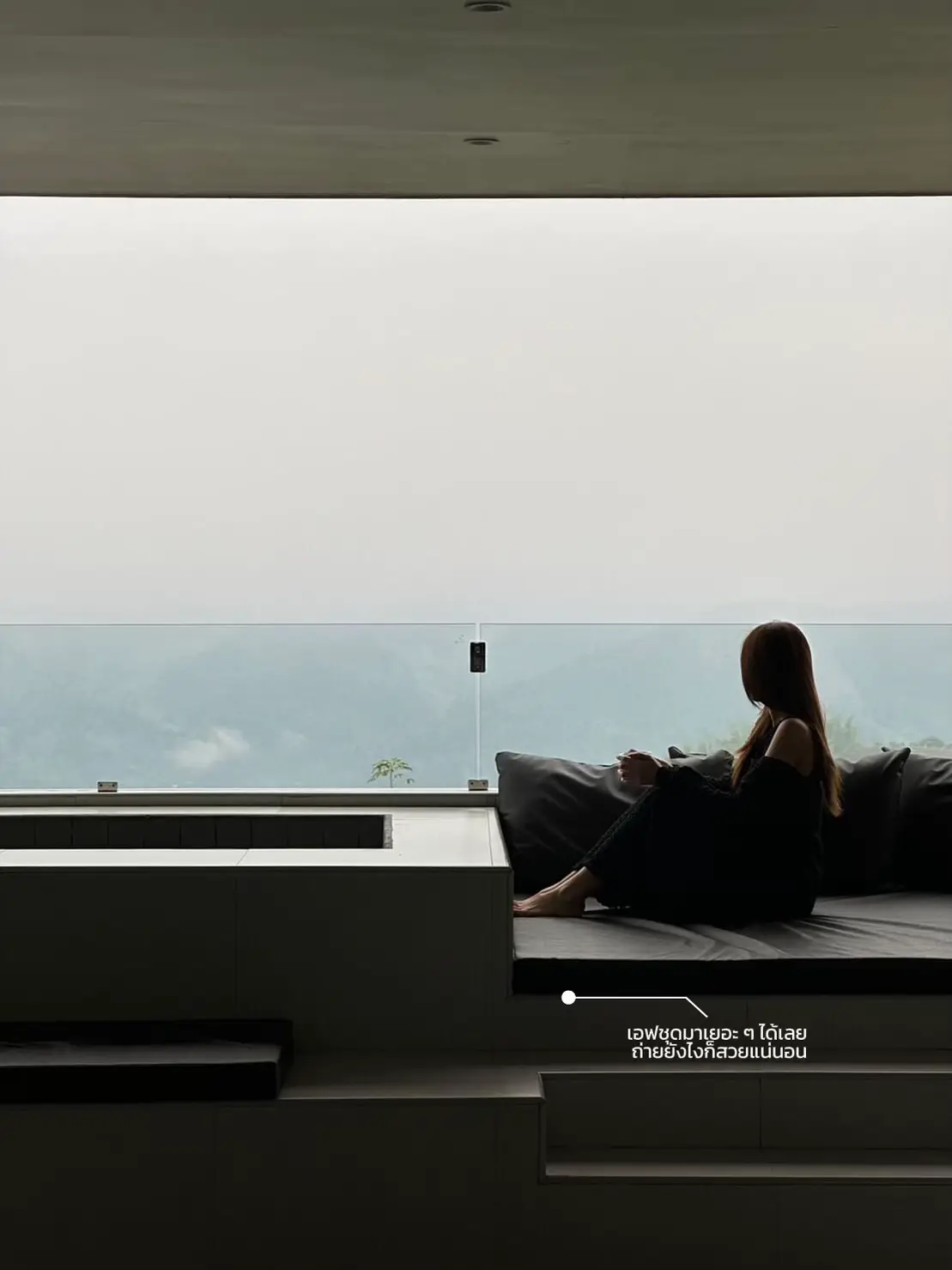 ‘Mobu’ ที่พัก ดอยช้าง มันดีมาก!! ⛰️🛁 | แกลเลอรีที่โพสต์โดย lbzero | Lemon8