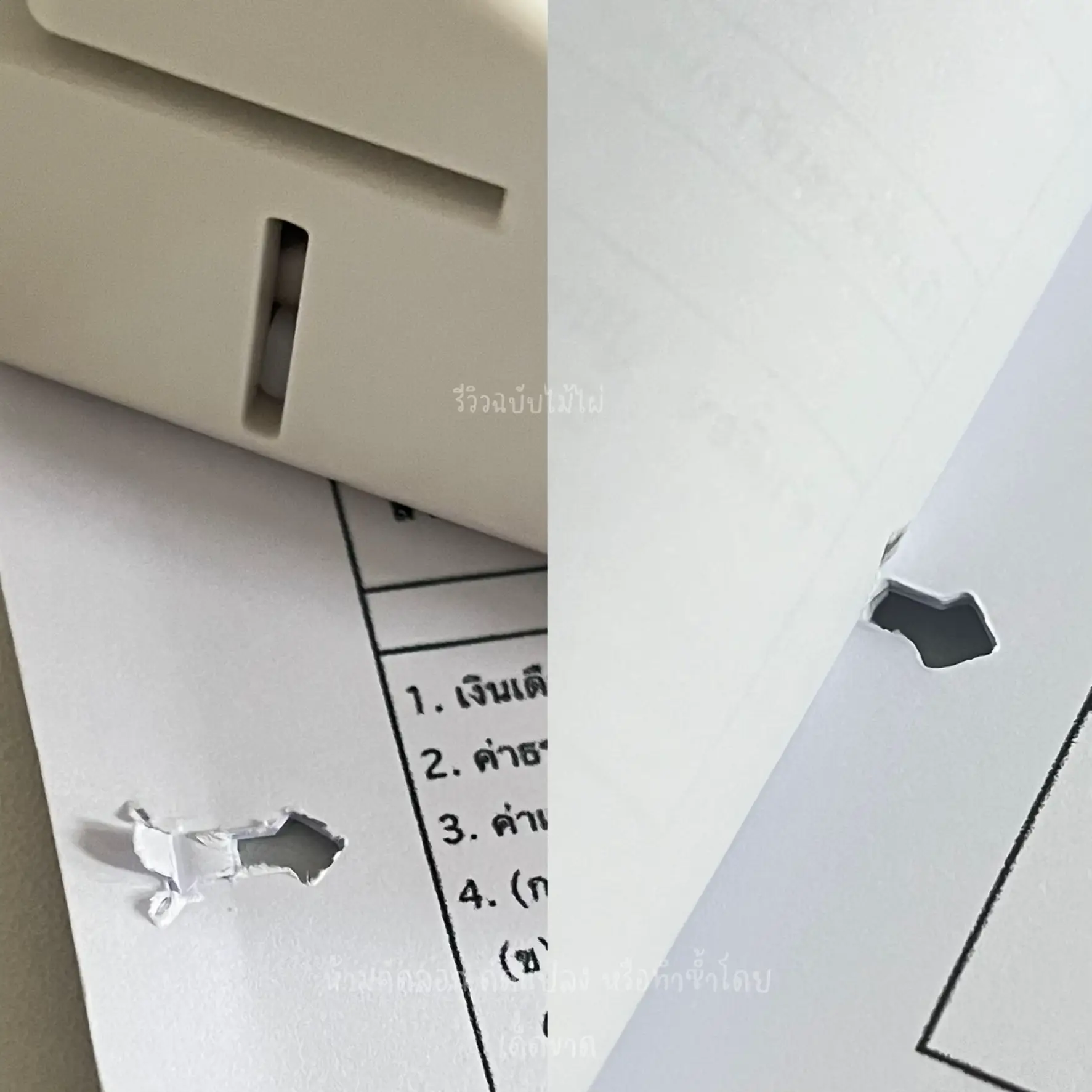 บริจาคแม็กเย็บกระดาษ การค้นหาใน Lemon8