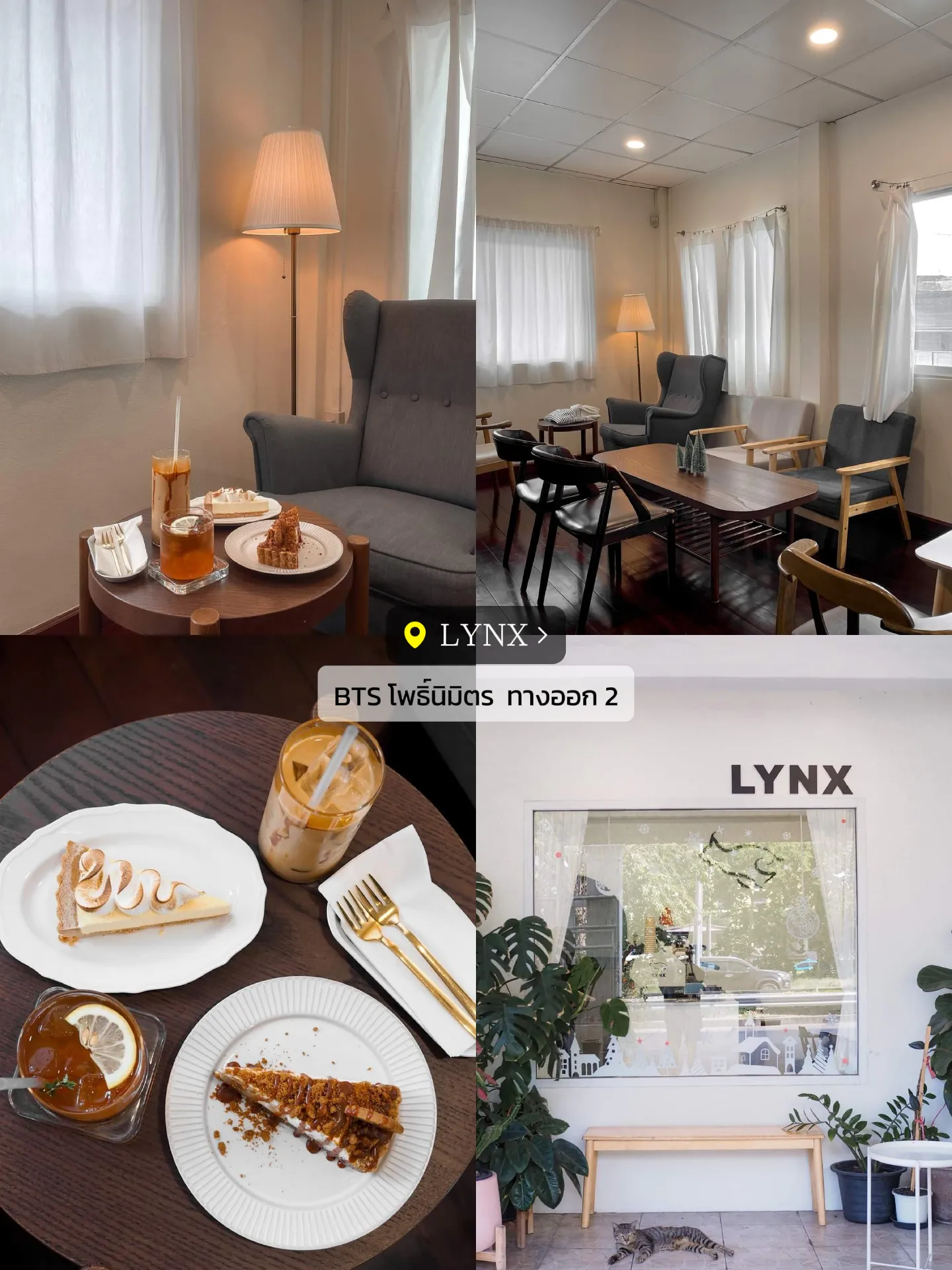 รวม 5 คาเฟ่อร่อย ฝั่งธน 🍰 ใกล้บีทีเอส 🚝 | แกลเลอรีที่โพสต์โดย Lazy Babe | Lemon8