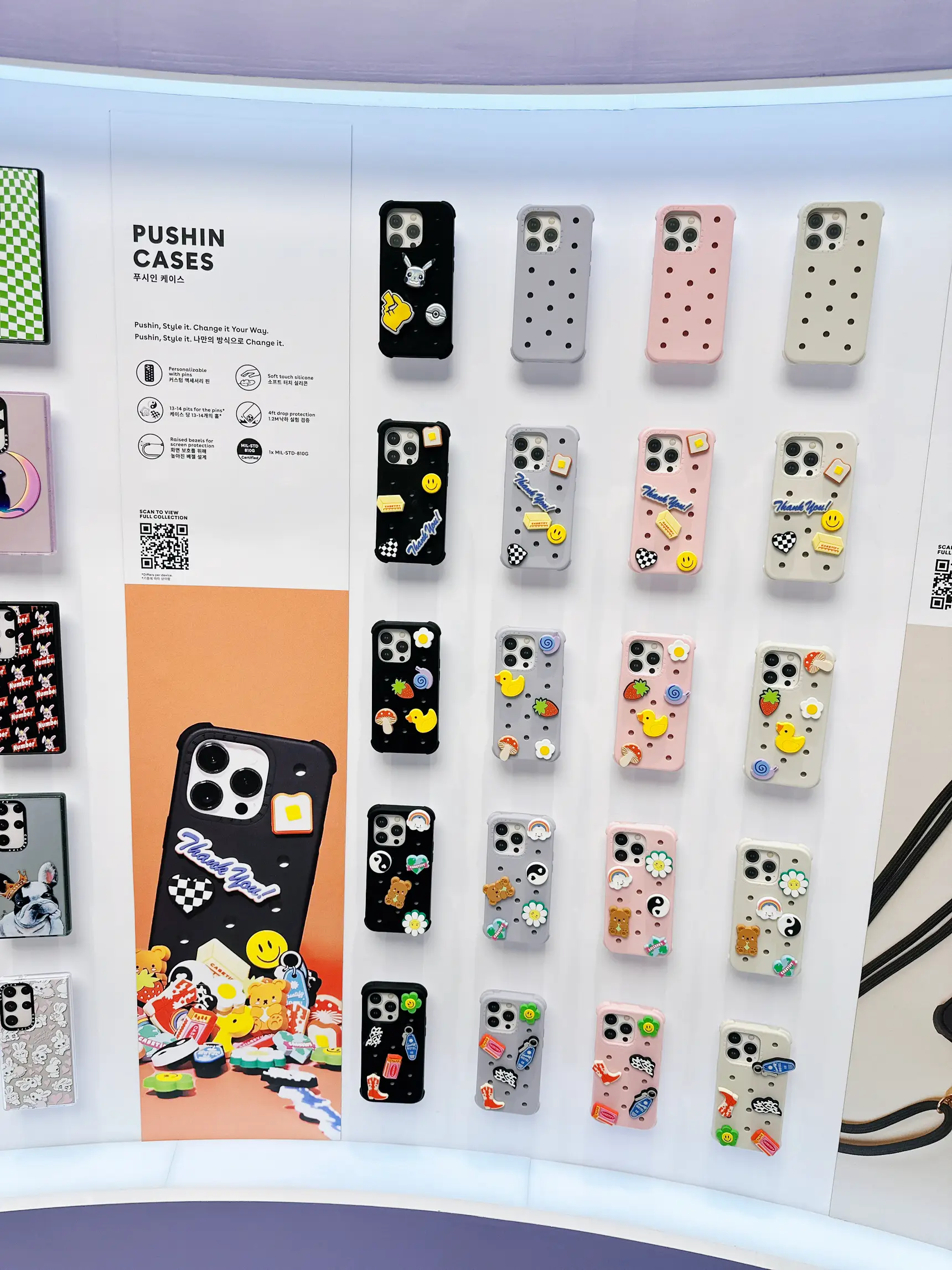 บอกเลยต้องมี Update CASETiFY 📲🇰🇷 | แกลเลอรีที่โพสต์โดย ʝαɾҽҽ ɯσɾʅԃ ᵕ̈ | Lemon8