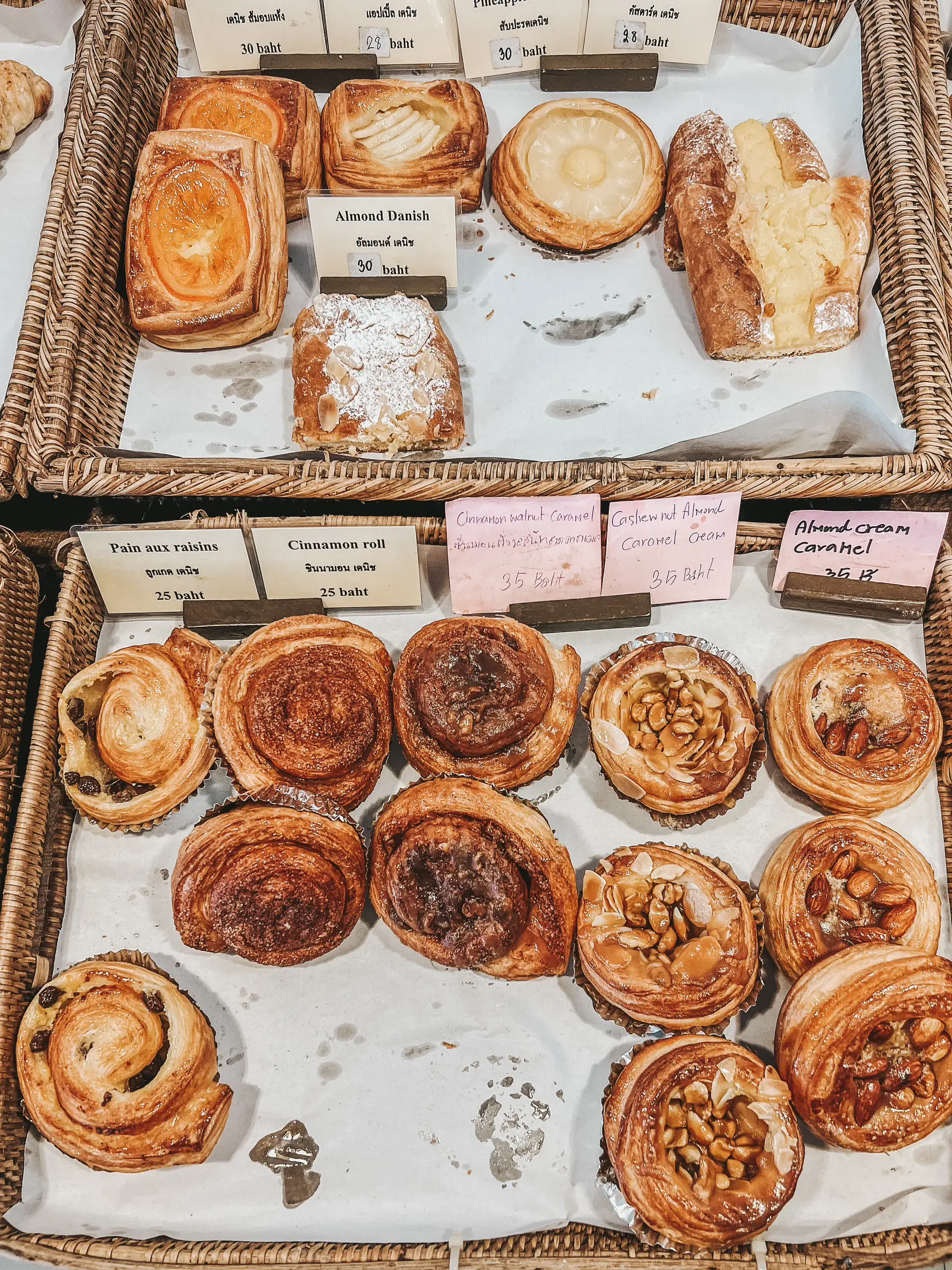 🍞Fresh from the stove with a secret bread shop in the A & C Bakery ...