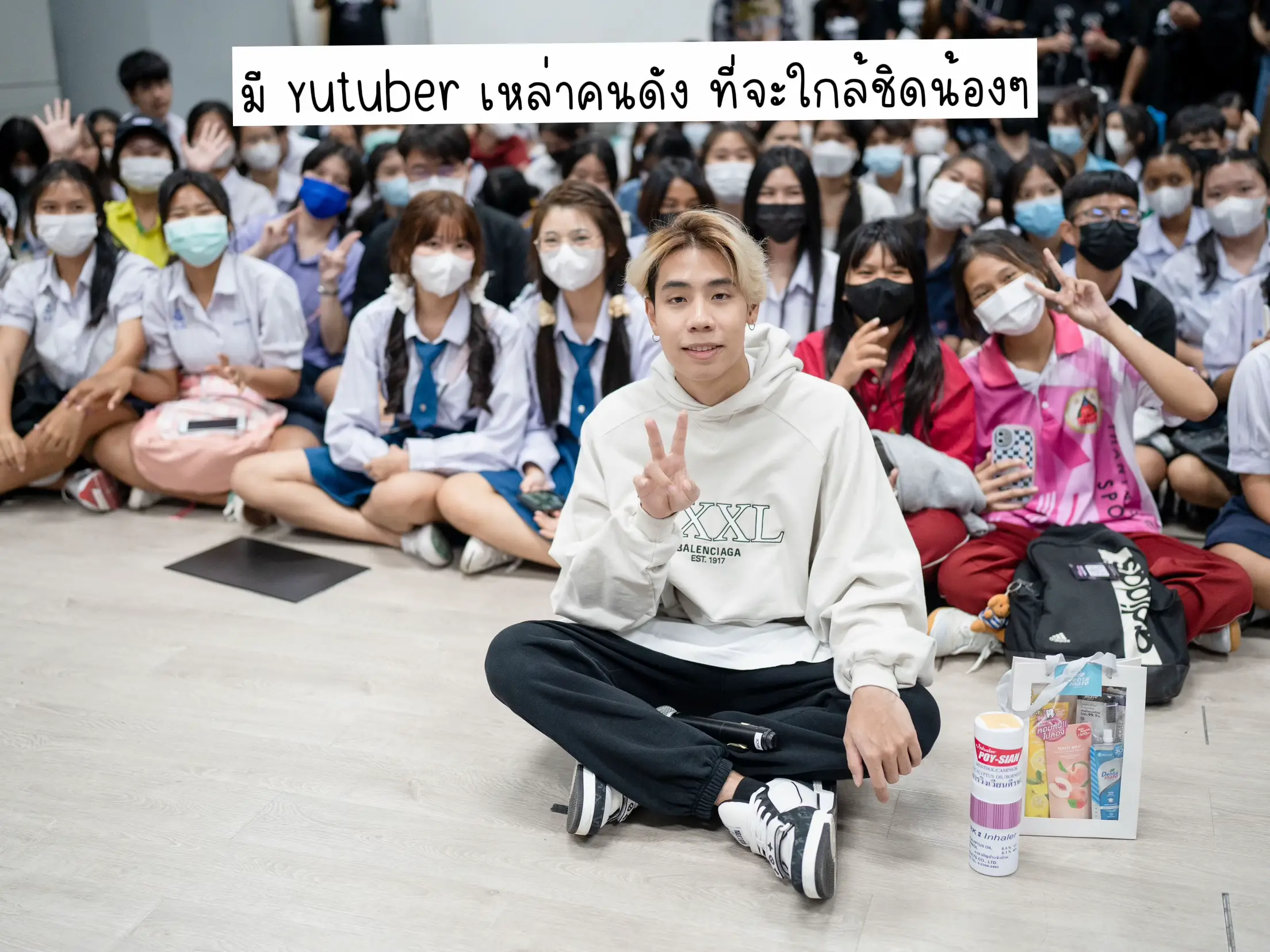 ทำไมถึงต้องมา Open House BU อีกครั้งในปี 2023 ! | แกลเลอรีที่โพสต์โดย Zeally Sandz | Lemon8