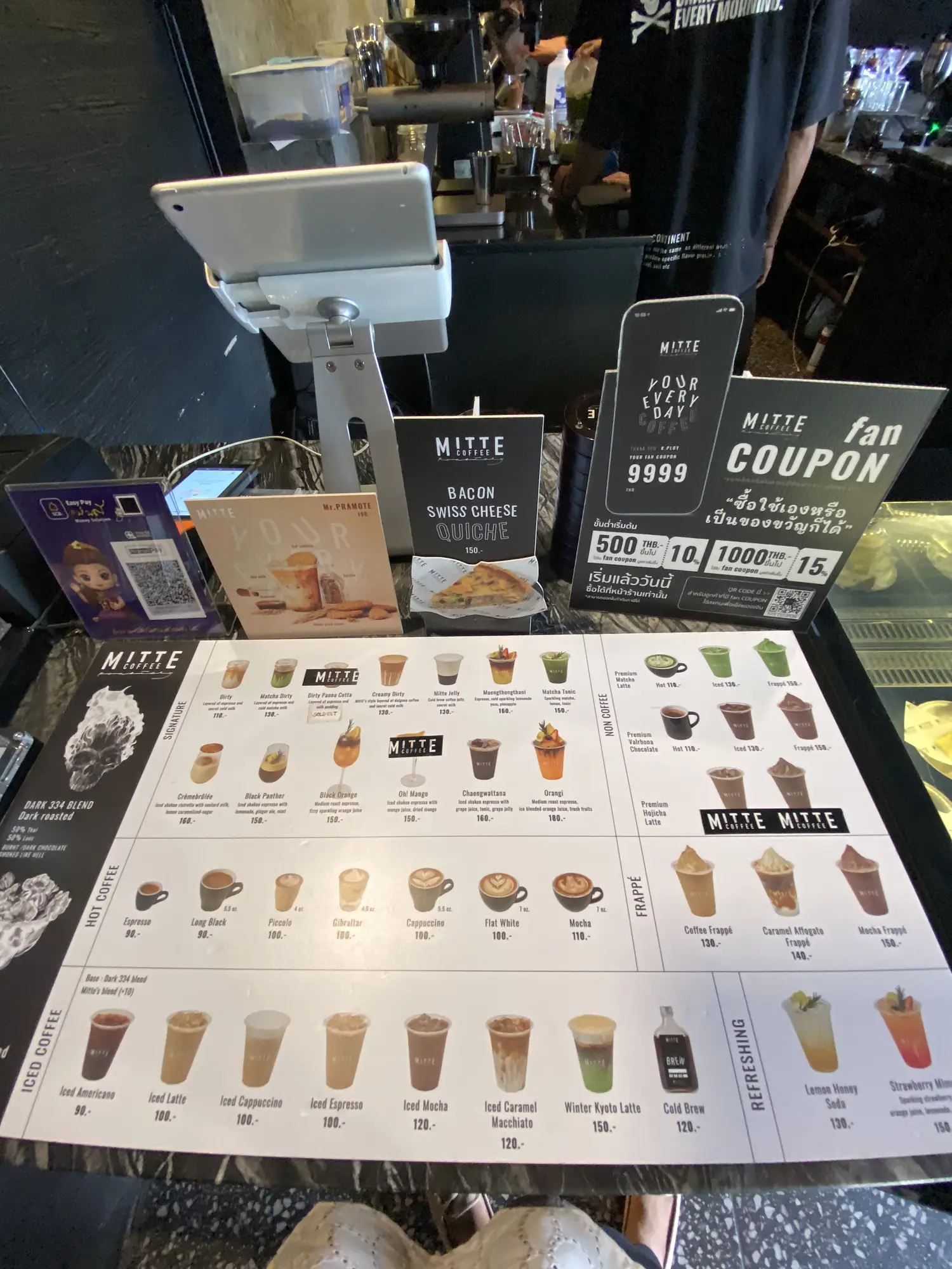 𝙈𝙞𝙩𝙩𝙚 𝘾𝙤𝙛𝙛𝙚𝙚 𝙍𝙤𝙖𝙨𝙩𝙚𝙧𝙮 • ﻌ • คาเฟ่เอาใจสายDark | แกลเลอรีที่โพสต์โดย Nune Destiny | Lemon8