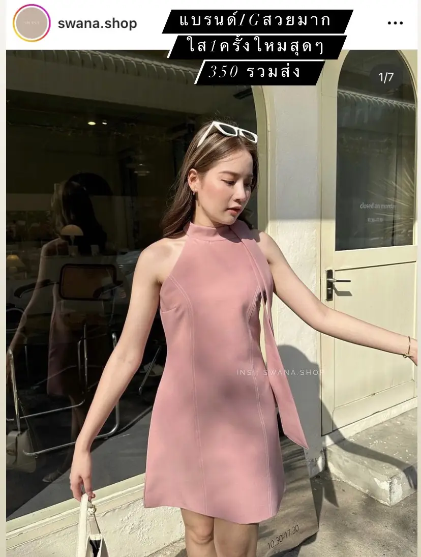 เดรส | แกลเลอรีที่โพสต์โดย Mrs.Sad | Lemon8