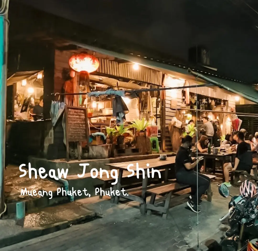 Sheaw Jong Shin. | แกลเลอรีที่โพสต์โดย Kanoonhavy | Lemon8