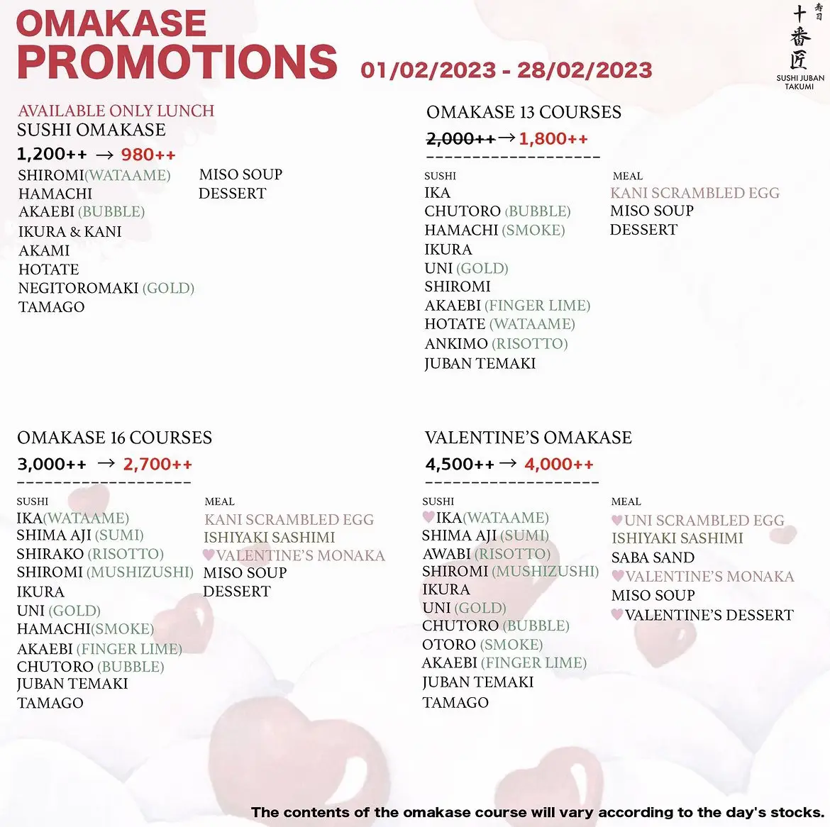 Omakase เริ่มต้น 980฿++ 🍣 มีหลายสาขามากก | แกลเลอรีที่โพสต์โดย primisaree | Lemon8