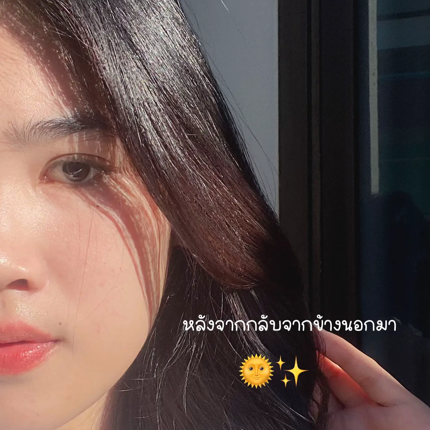 คุชชั่นนักเรียน เน้นงานผิว | แกลเลอรีที่โพสต์โดย Cherry 🍒 | Lemon8