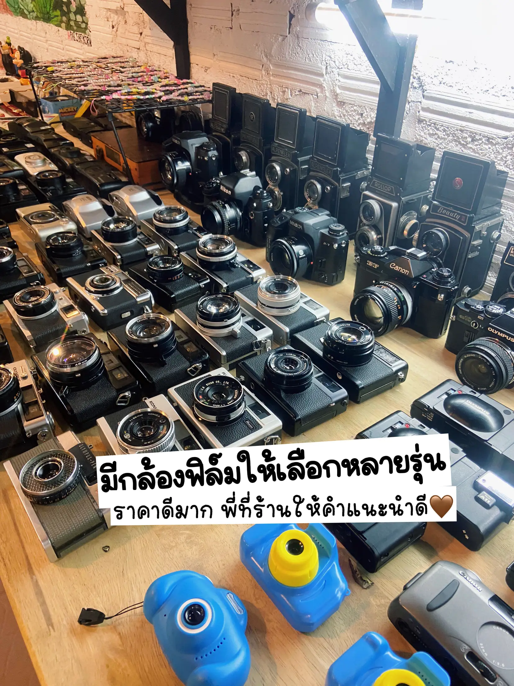 🎞️Introducing film camera / film wash shop at Srinakin Railway Flea ...