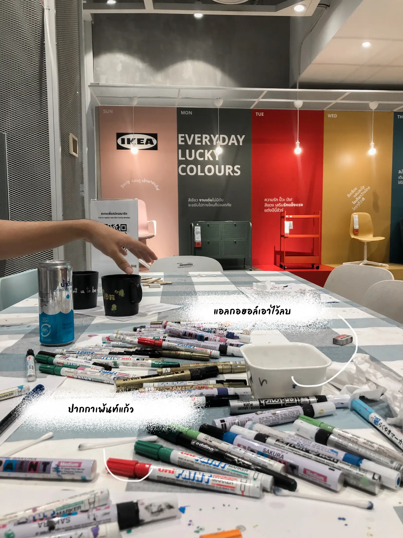 เวิร์คช็อปเพ้นท์แก้ว 20฿ ที่ ikea 💛💙 | แกลเลอรีที่โพสต์โดย k thika | Lemon8