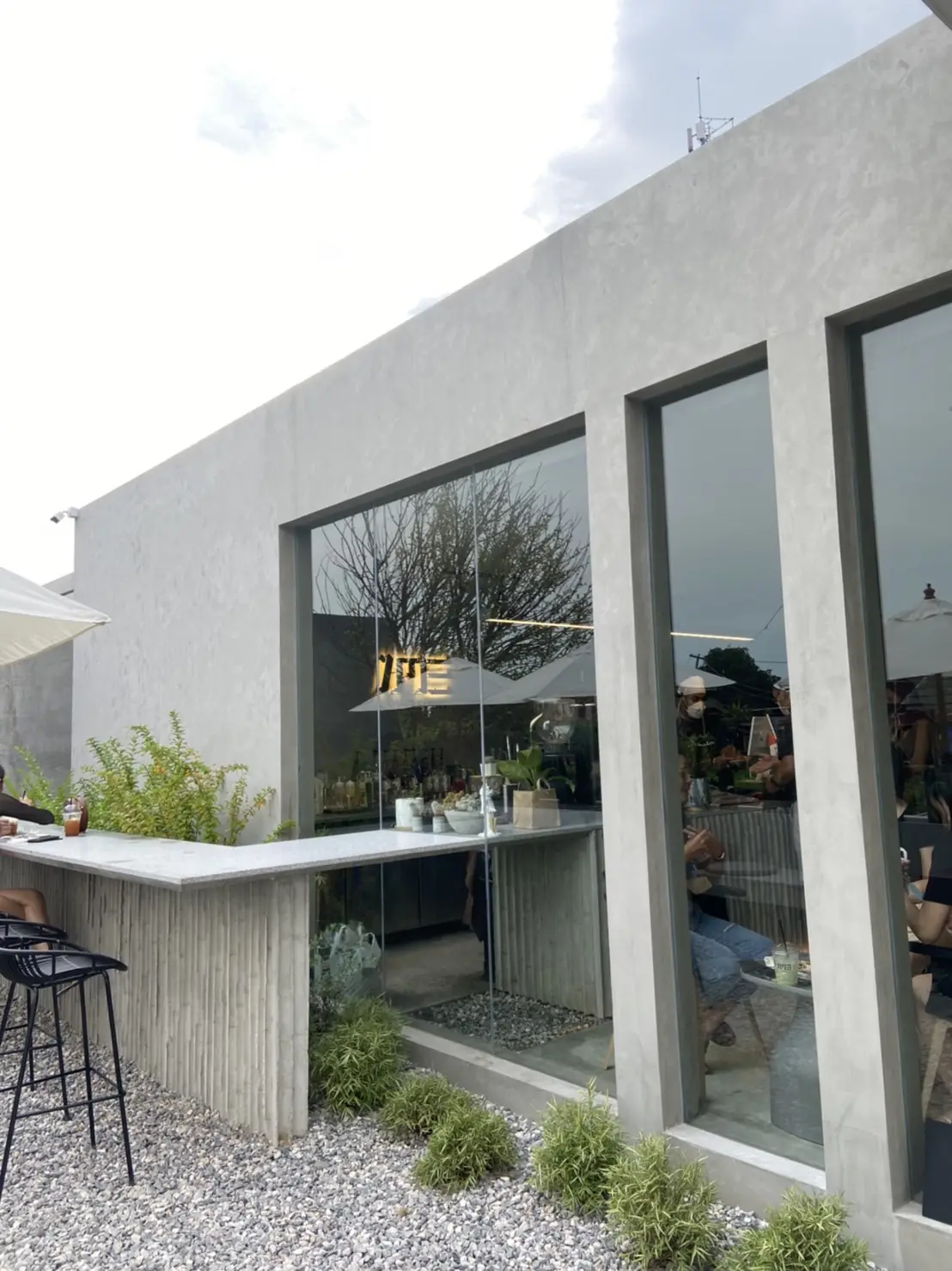 In my element cafe | คาเฟ่เปิดใหม่ย่านราชพฤกษ์ | แกลเลอรีที่โพสต์โดย ...