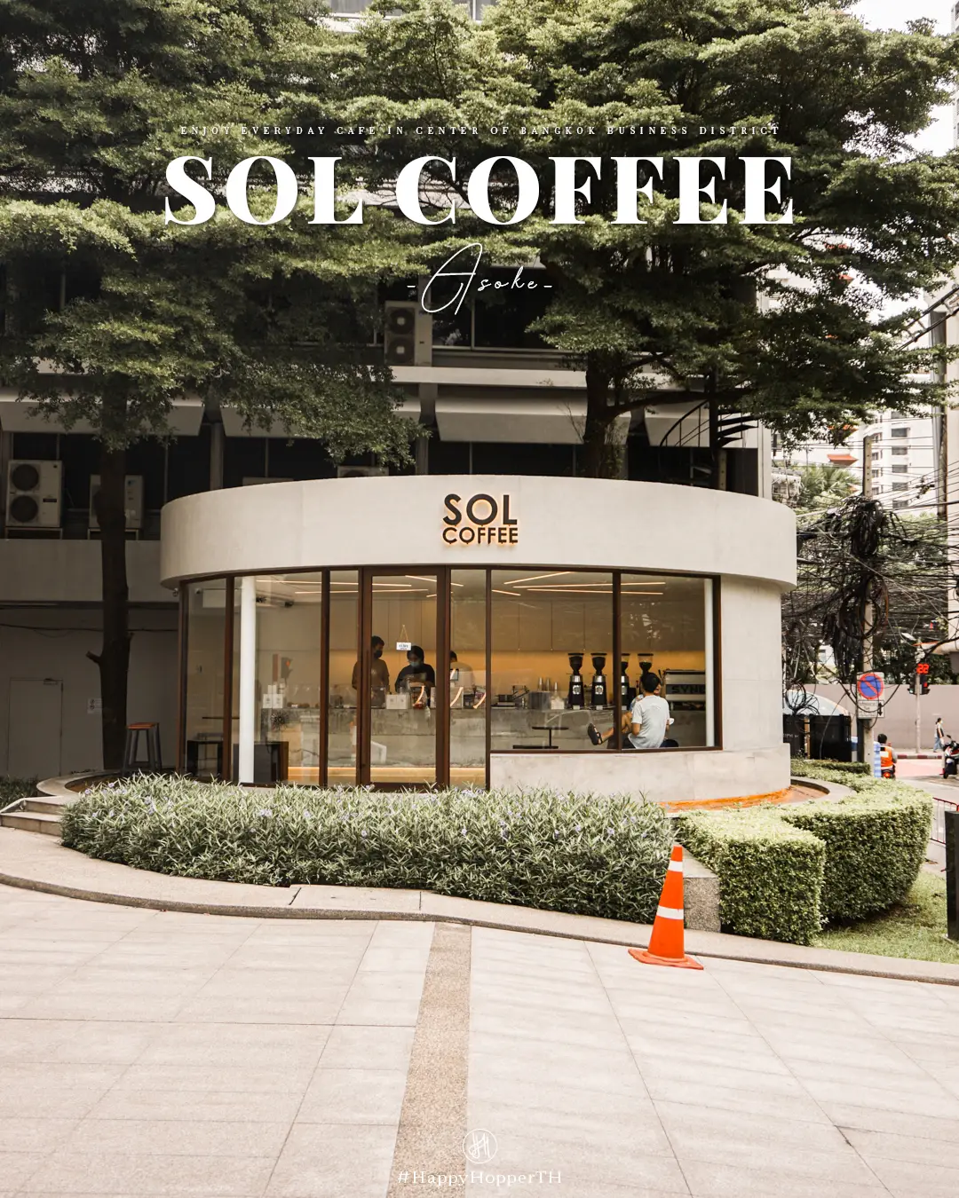 19 ไอเดียยอดนิยมเกี่ยวกับ คาเฟ่ หน้าต่างกลม ในปี 2024