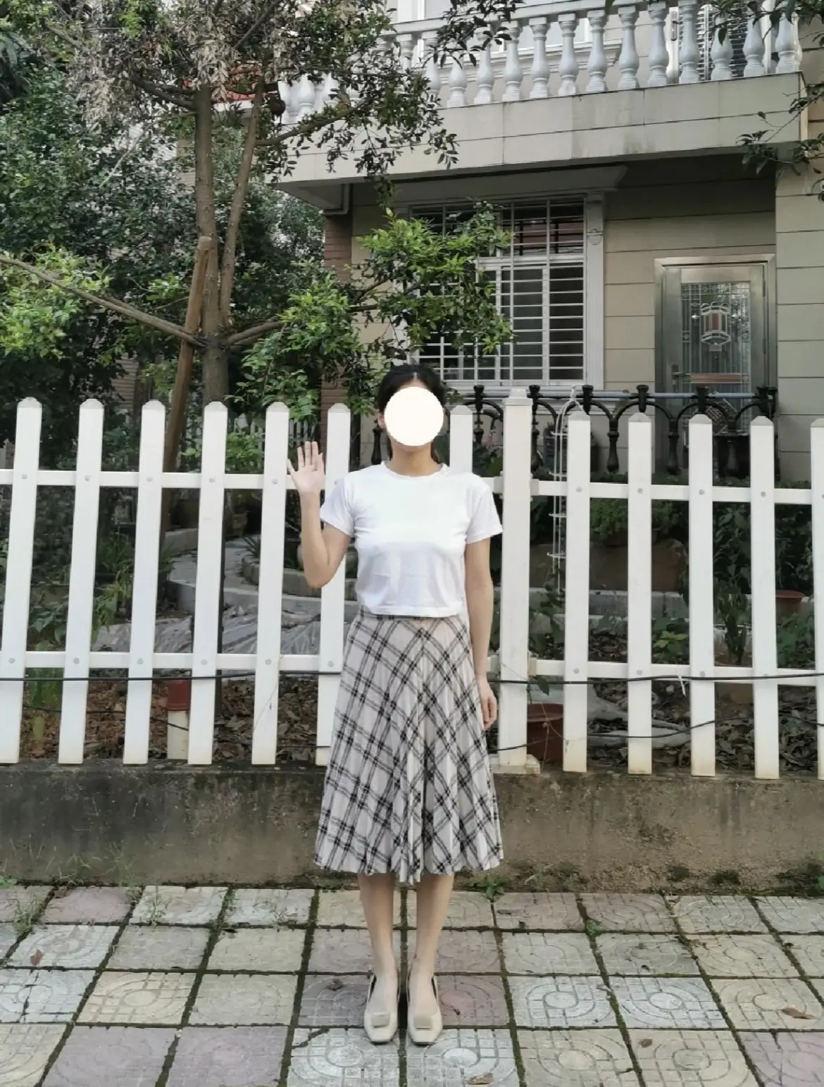 REFERENSI PANJANG ROK UNTUK TINGGI 153CM 💎 📐 | Galeri diposting oleh ...