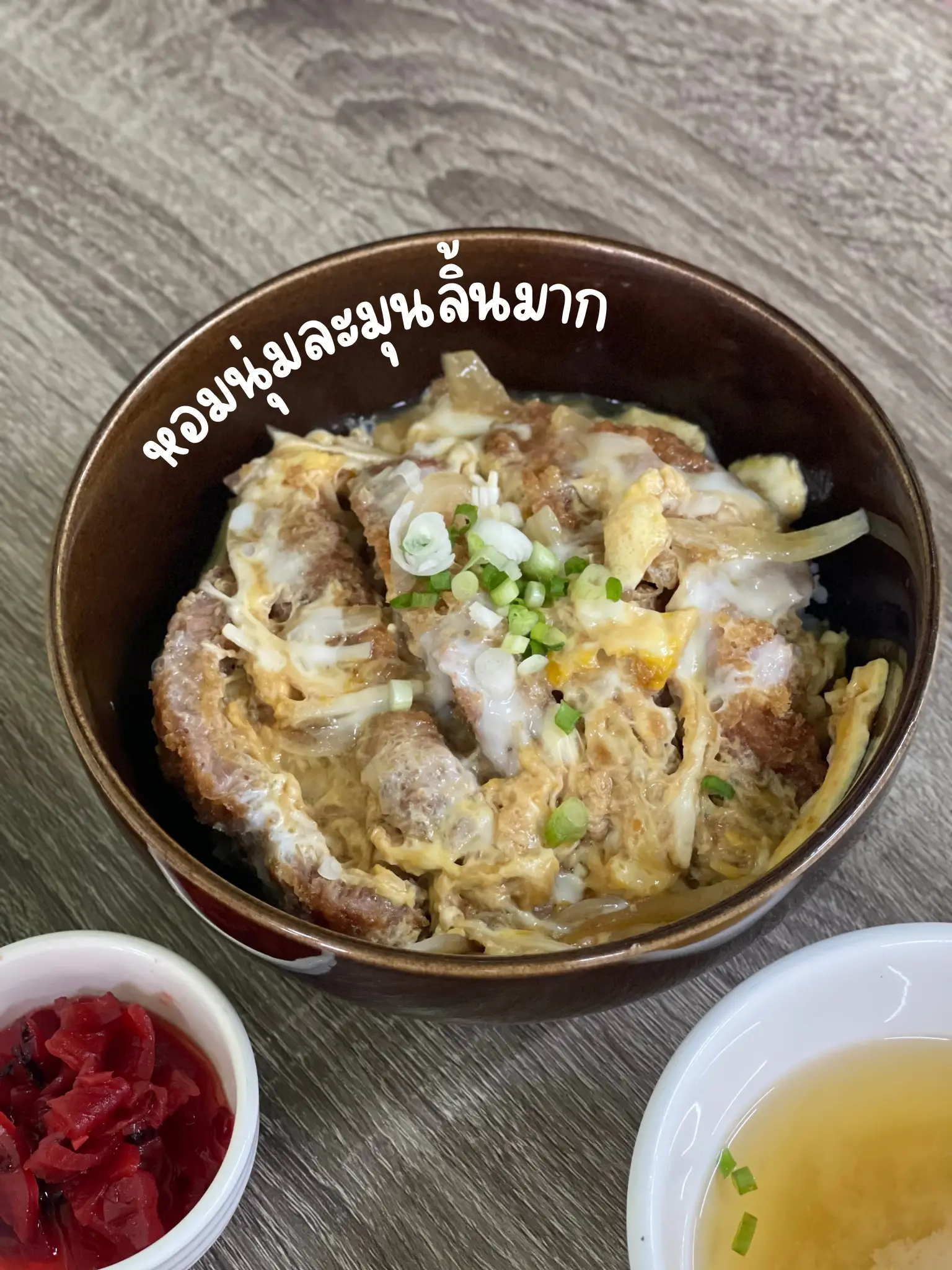 ร้านข้าวแกงกะหรี่ลับๆ ย่านสะพานควาย ไม่แพง!!! | แกลเลอรีที่โพสต์โดย Ploylamai | Lemon8