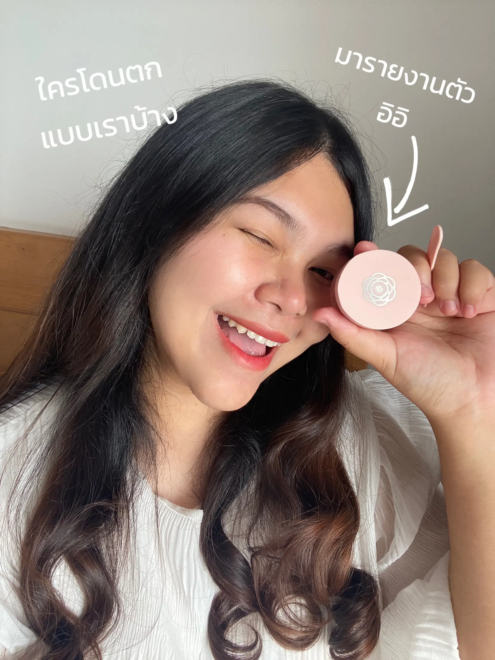 18 ไอเดียยอดนิยมเกี่ยวกับ รีวิวลิปมาร์คพี่อูน ในปี 2025