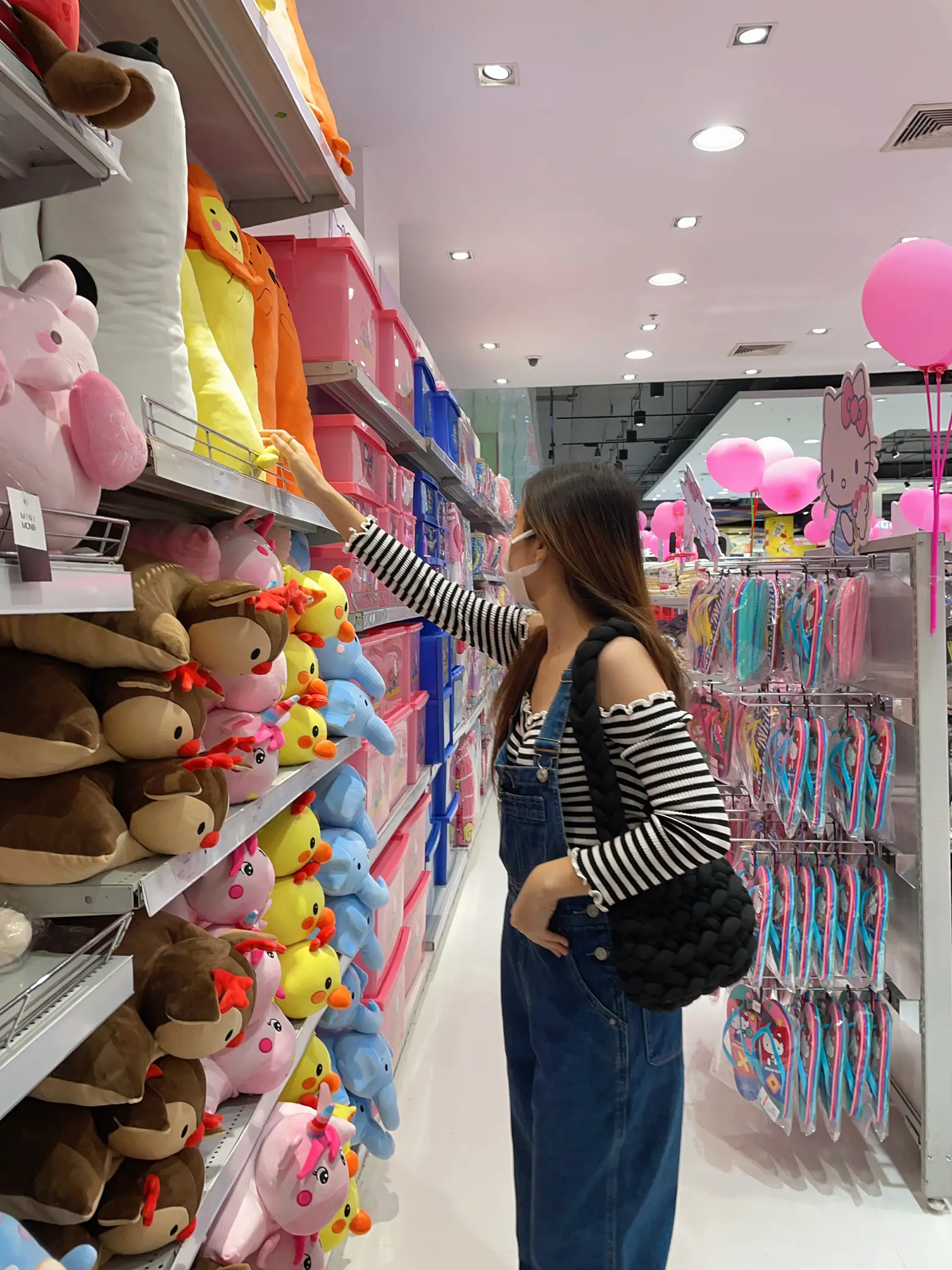 เอี๊ยมยีนส์ | แกลเลอรีที่โพสต์โดย Tipsuda | Lemon8