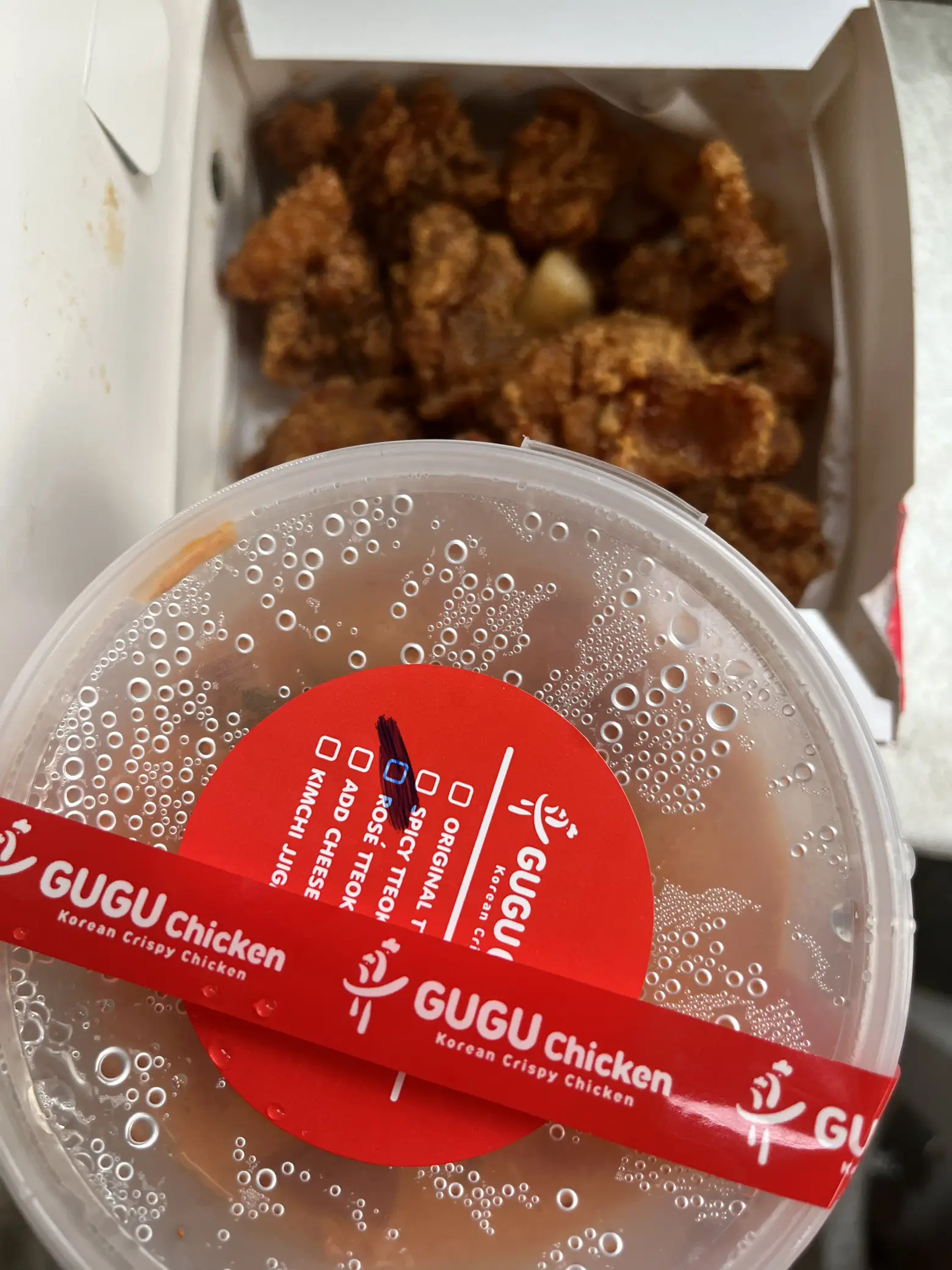 gugu chicken รีวิว รสไหนอร่อย pantip - การค้นหาใน Lemon8