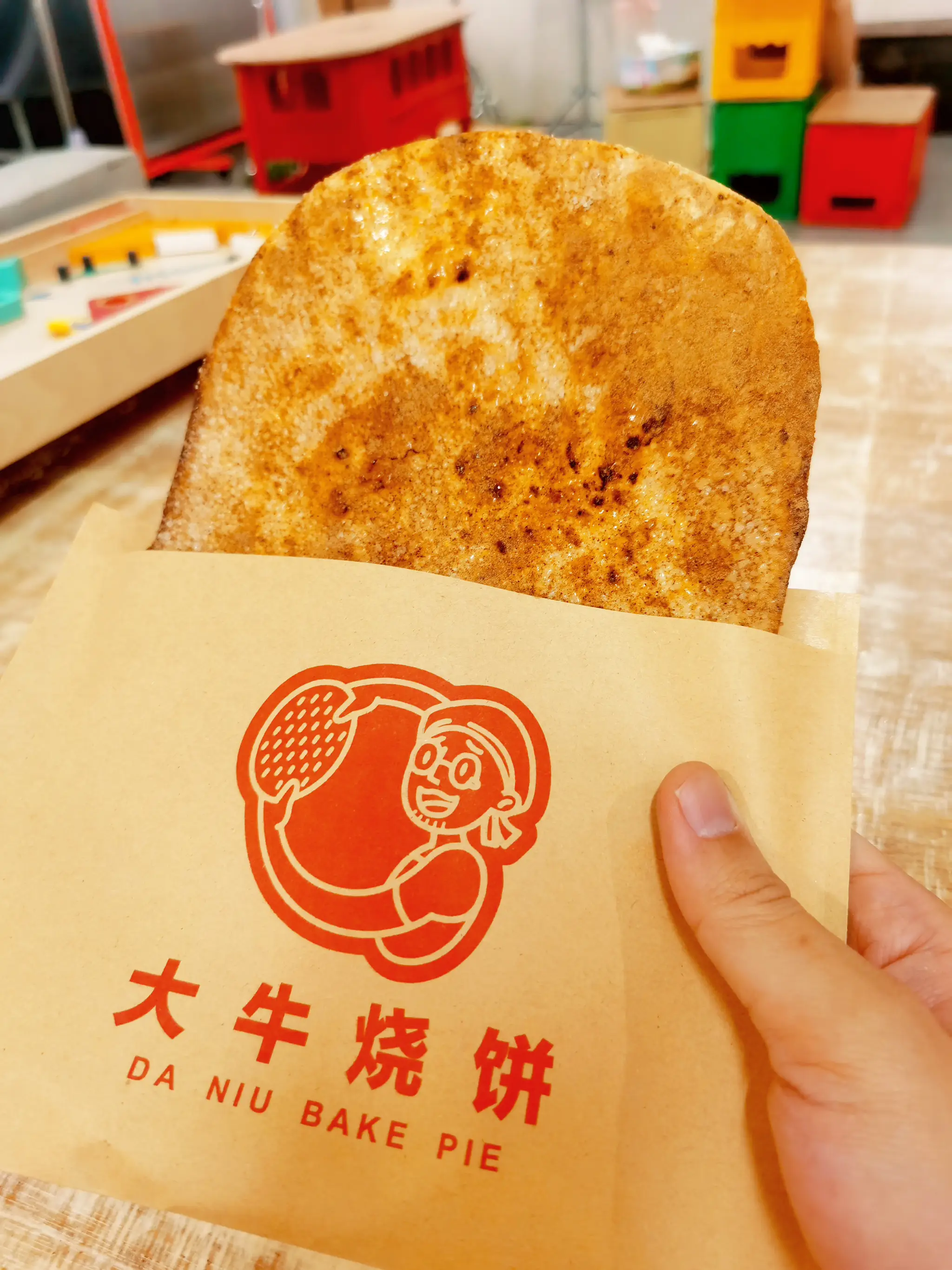 🚀 Mr. Da Niu’s (Aka Daniel) Da Niu Bake Pie: Inspi | แกลเลอรีที่โพสต์ ...