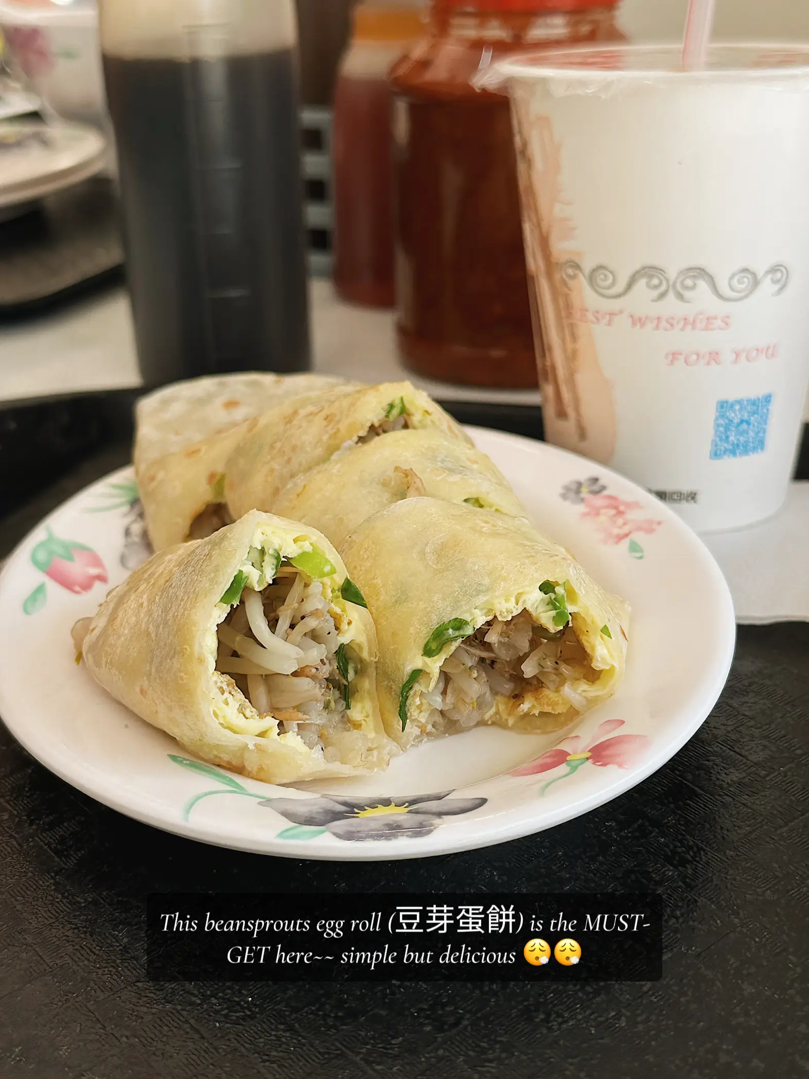 Two Breakfast Spots You MUST Eat While in Taiwan | Gallery posted by ...
