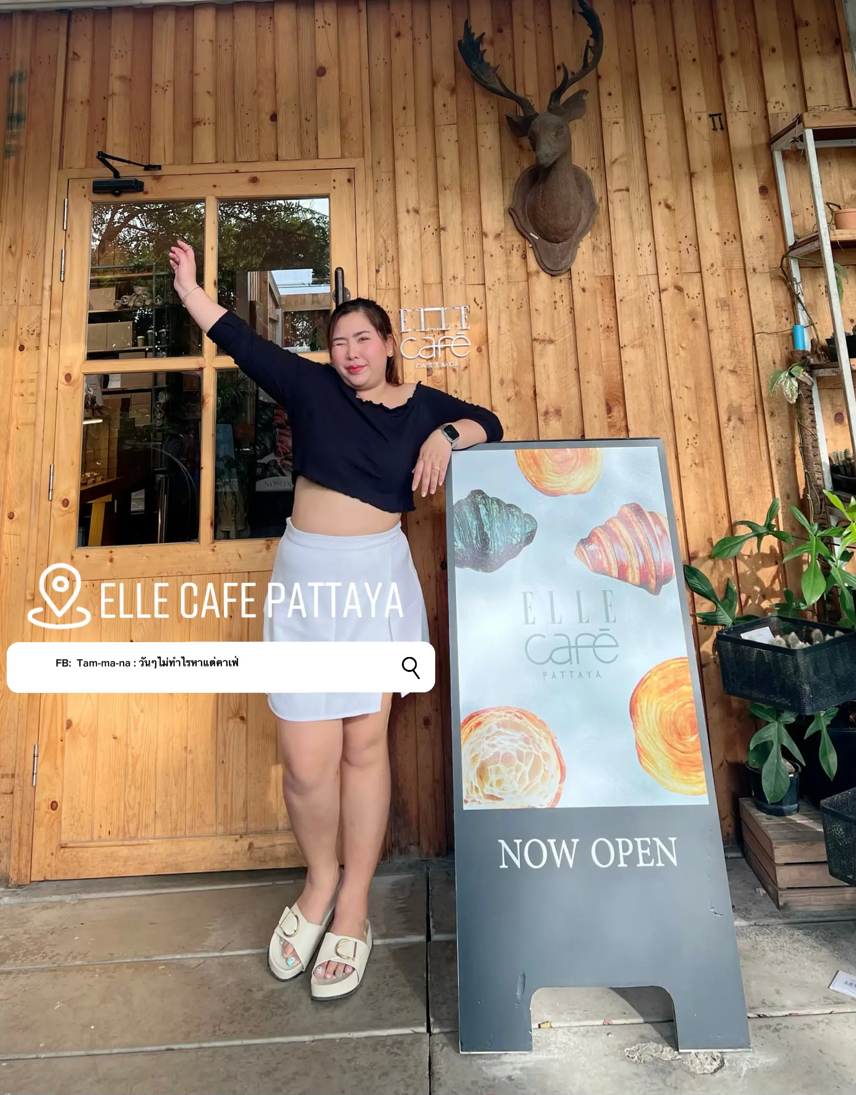 ถ่ายรูปให้ผอมฉบับสาวอวบอ้วน | แกลเลอรีที่โพสต์โดย chirawan Cheeze | Lemon8