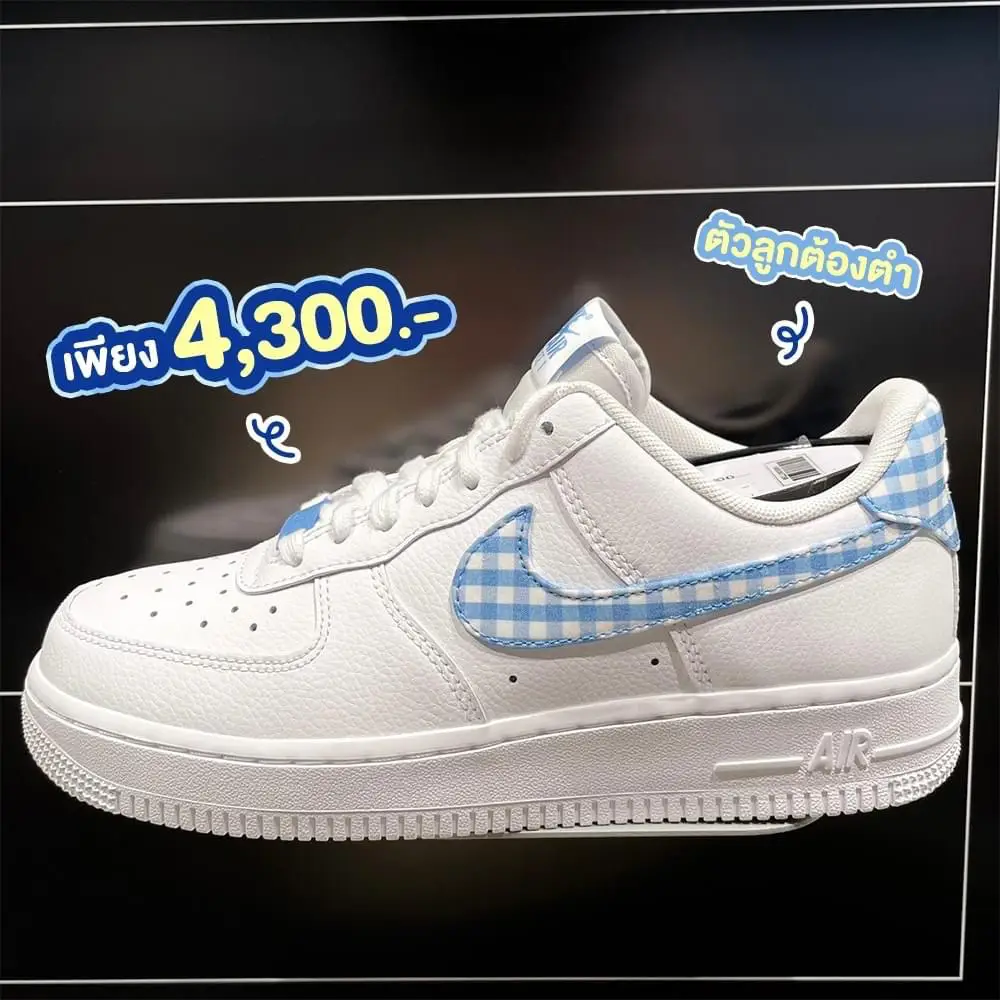So cute. NIKE AF1 blue plaid pattern. | Gallery posted by Sale Here ...