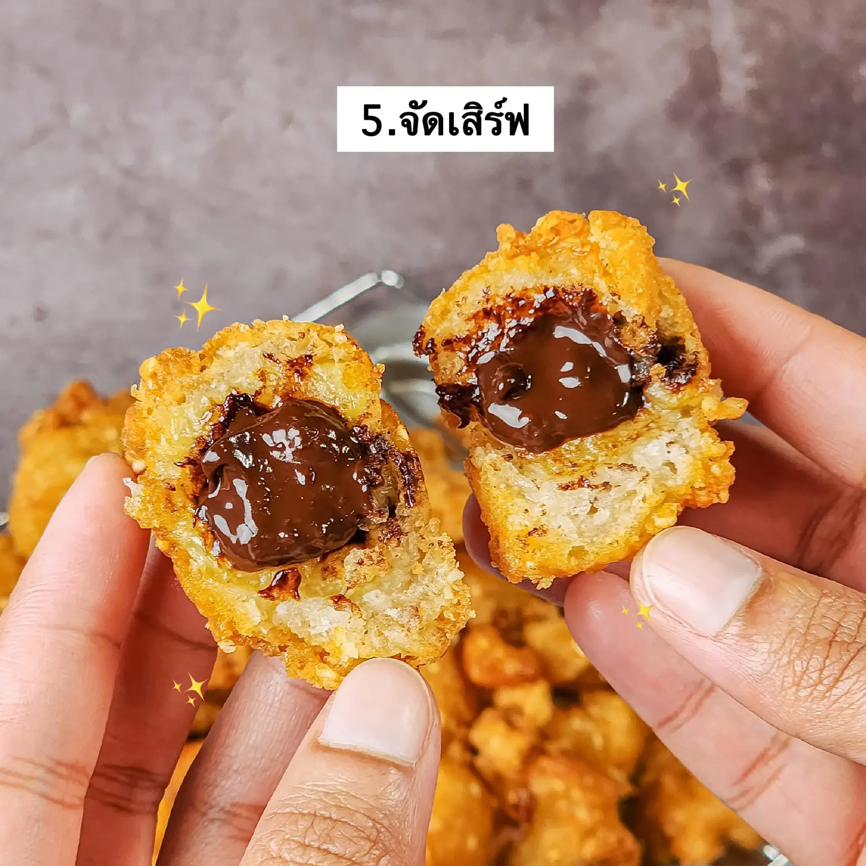 Giveaway chocolate filling fried banana recipe🍌🍫🤎 | Gallery posted by ...