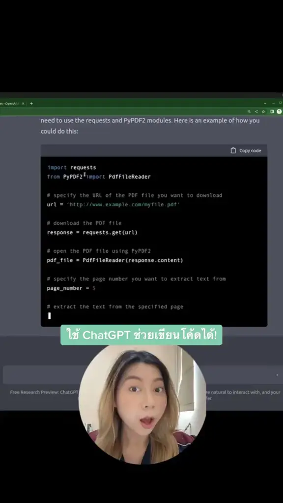 Macbook เขียน Code | 2025 ประสบการณ์ผู้ใช้จริงบน Lemon8