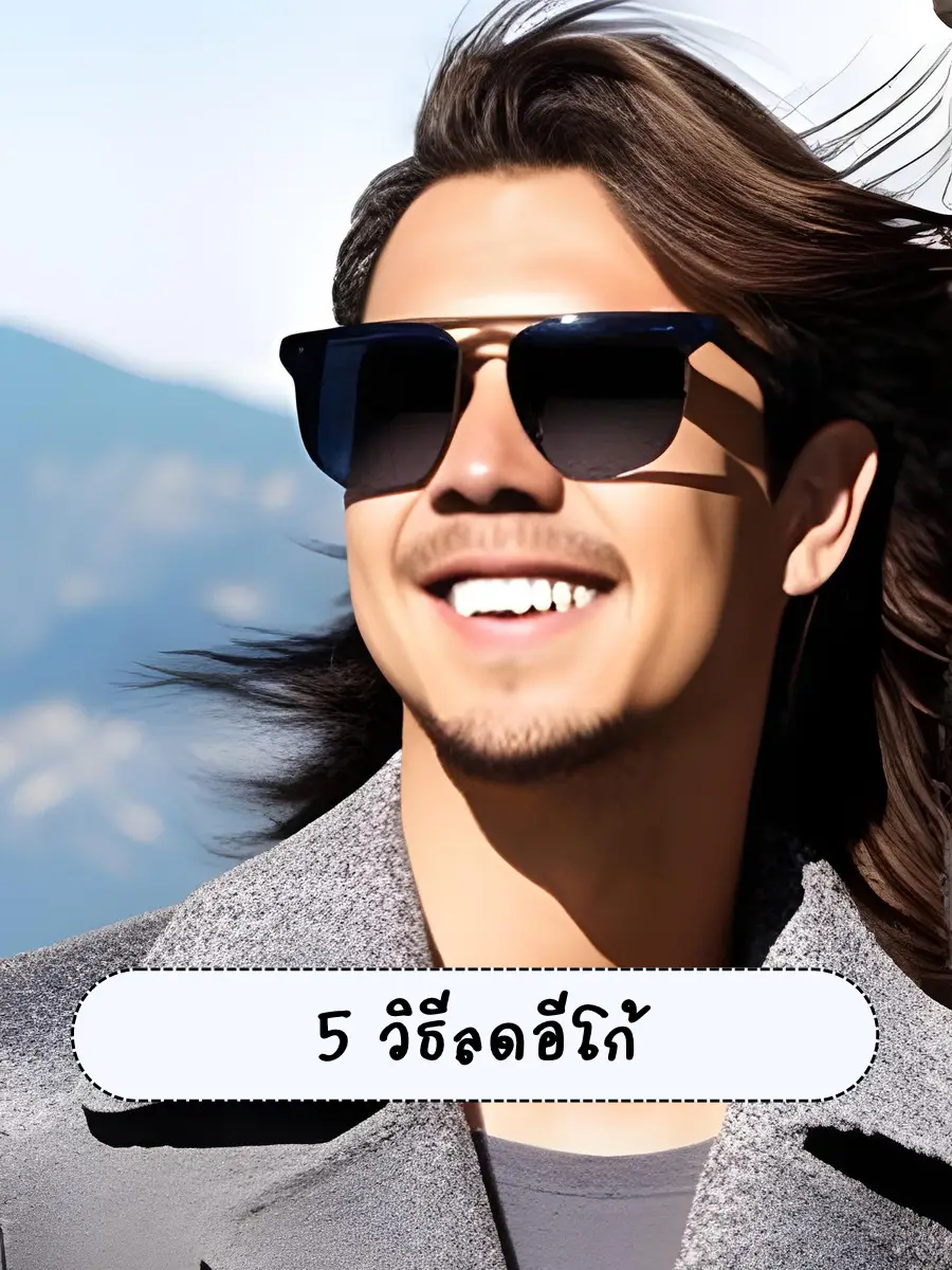 5 วิธีลดอีโก้ | แกลเลอรีที่โพสต์โดย Life Hack | Lemon8