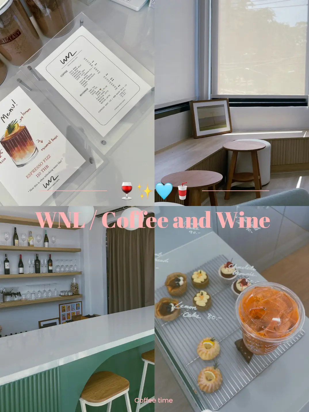 WNL / Coffee and Wine • Sriracha🍷 🥤🩵🌈 | แกลเลอรีที่โพสต์โดย อาเบสสส | Lemon8