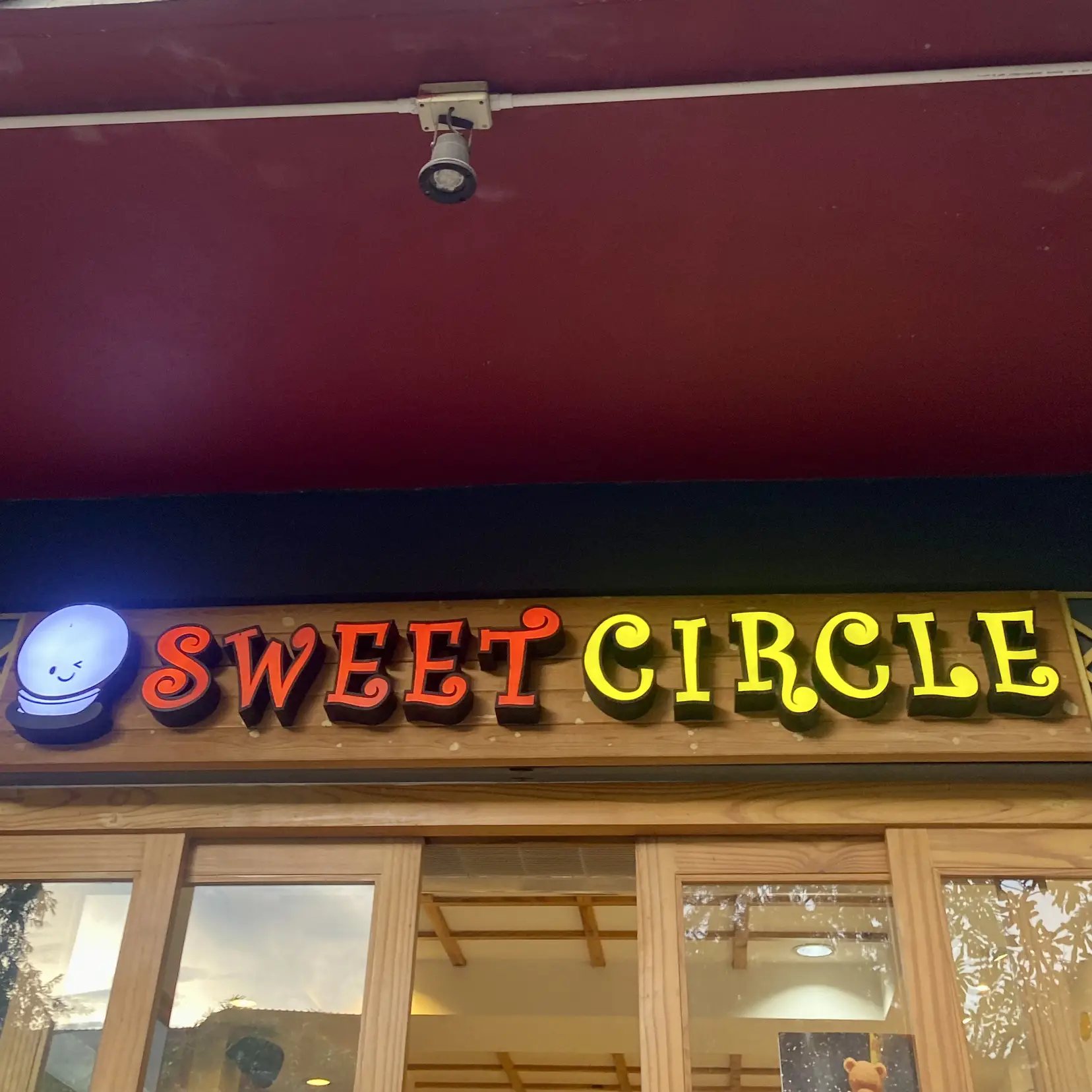 พากินของหวาน “Sweet Circle” จุฬาซอย 5🍡💜 | แกลเลอรีที่โพสต์โดย peaaep.p ...