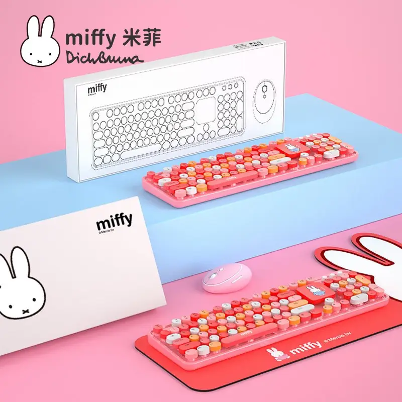 คีย์บอร์ดไร้สาย Miffy ครบเซ็ต น่ารัก สีสวยถูกใจมากๆ 😍 | แกลเลอรีที่ ...