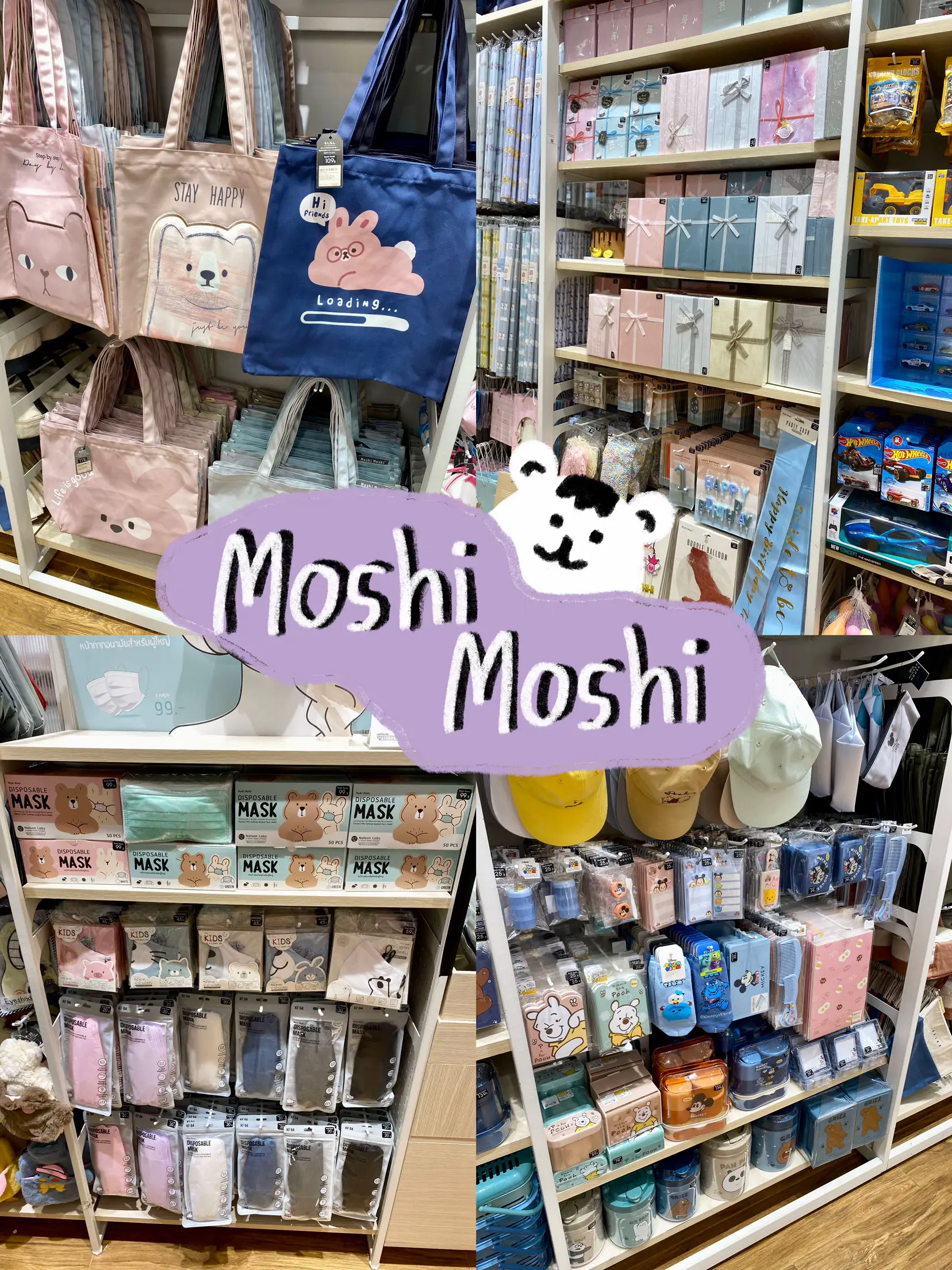 พาส่อง Moshi Moshi มีอะไรบ้าง? | แกลเลอรีที่โพสต์โดย Mintmimyns | Lemon8